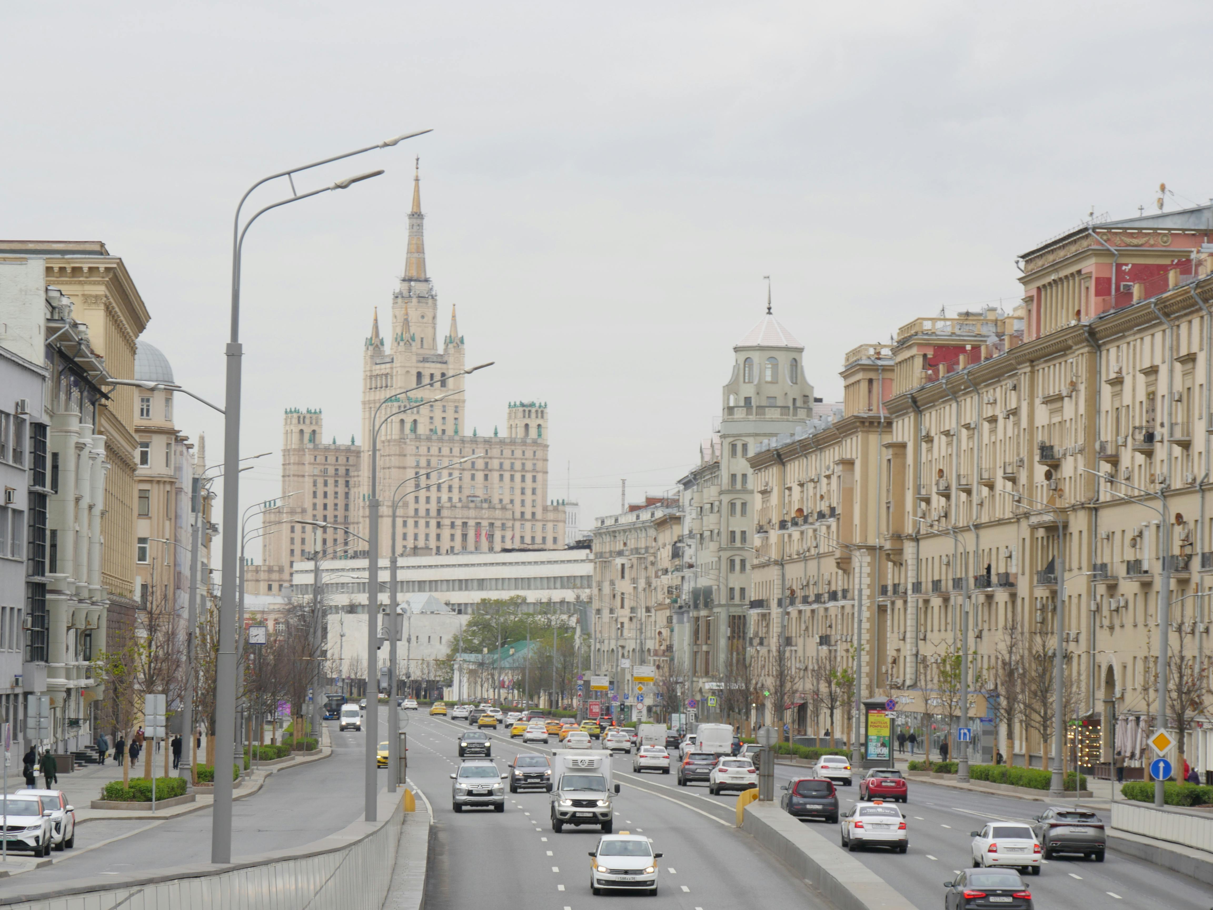 Kudrinskaya Square Building · Free Stock Photo