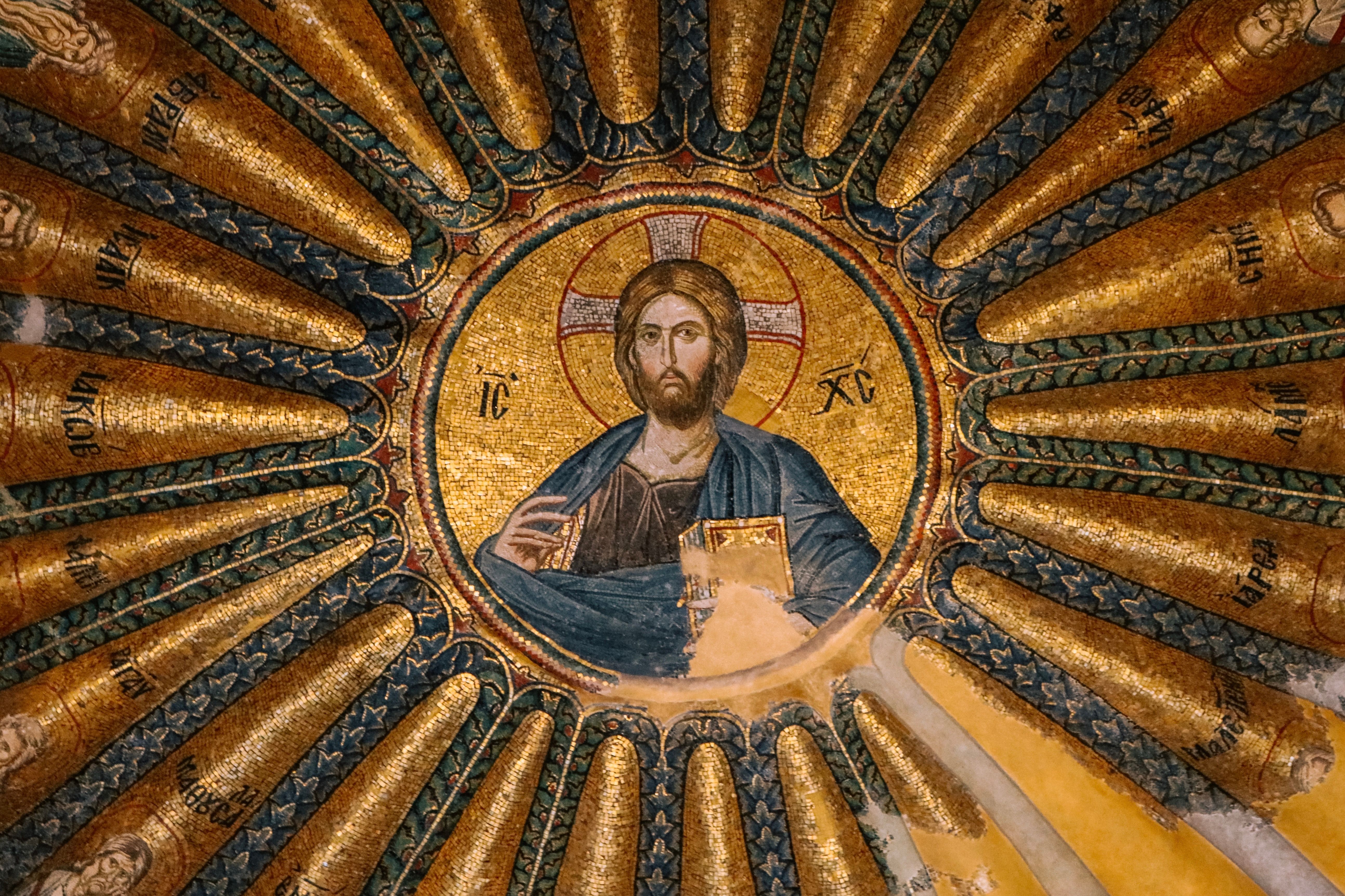 Portrait of Christ Pantocrator · Free Stock Photo