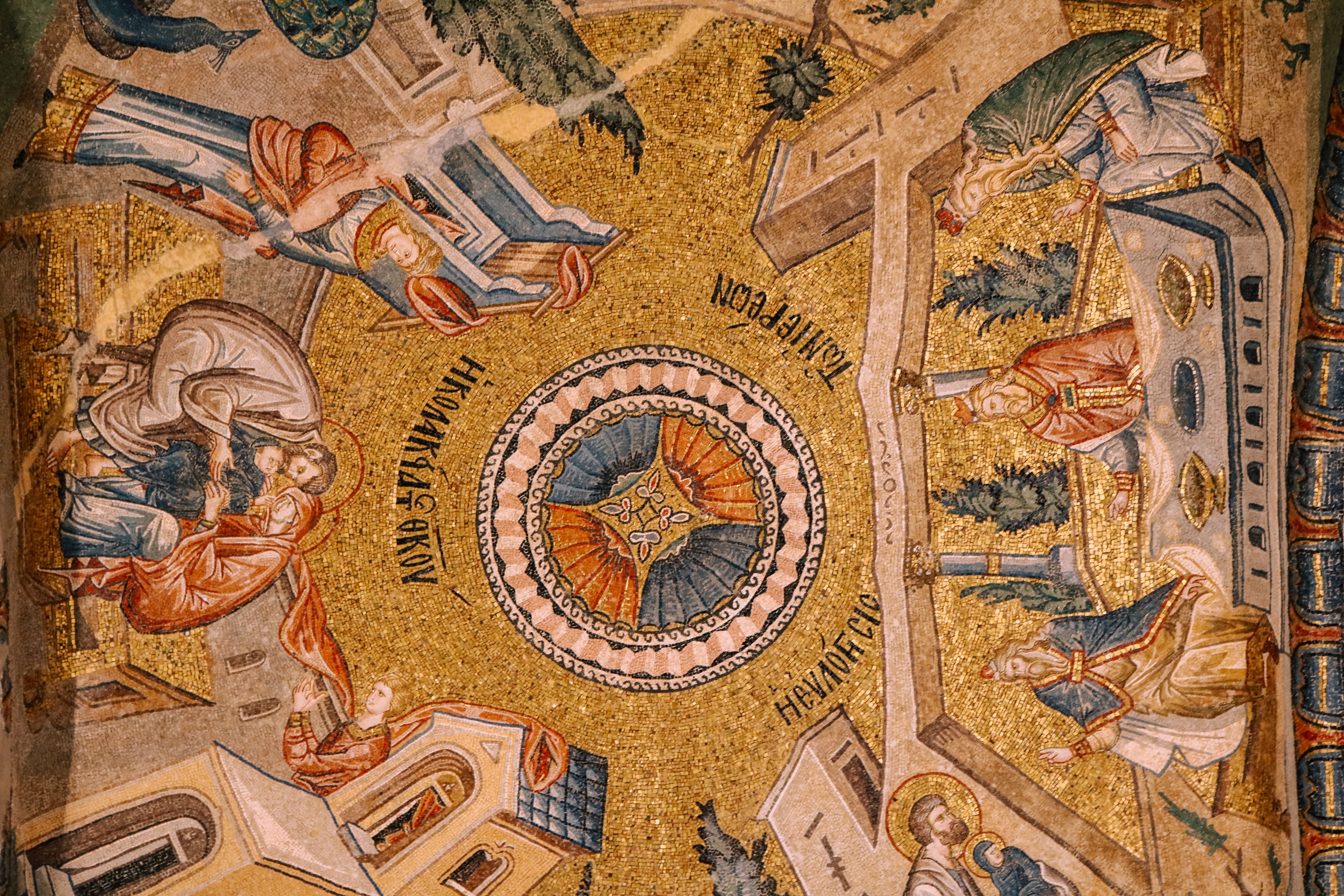 Christian Mosaic on the Ceiling o a Byzantine Chora Church · Free Stock ...