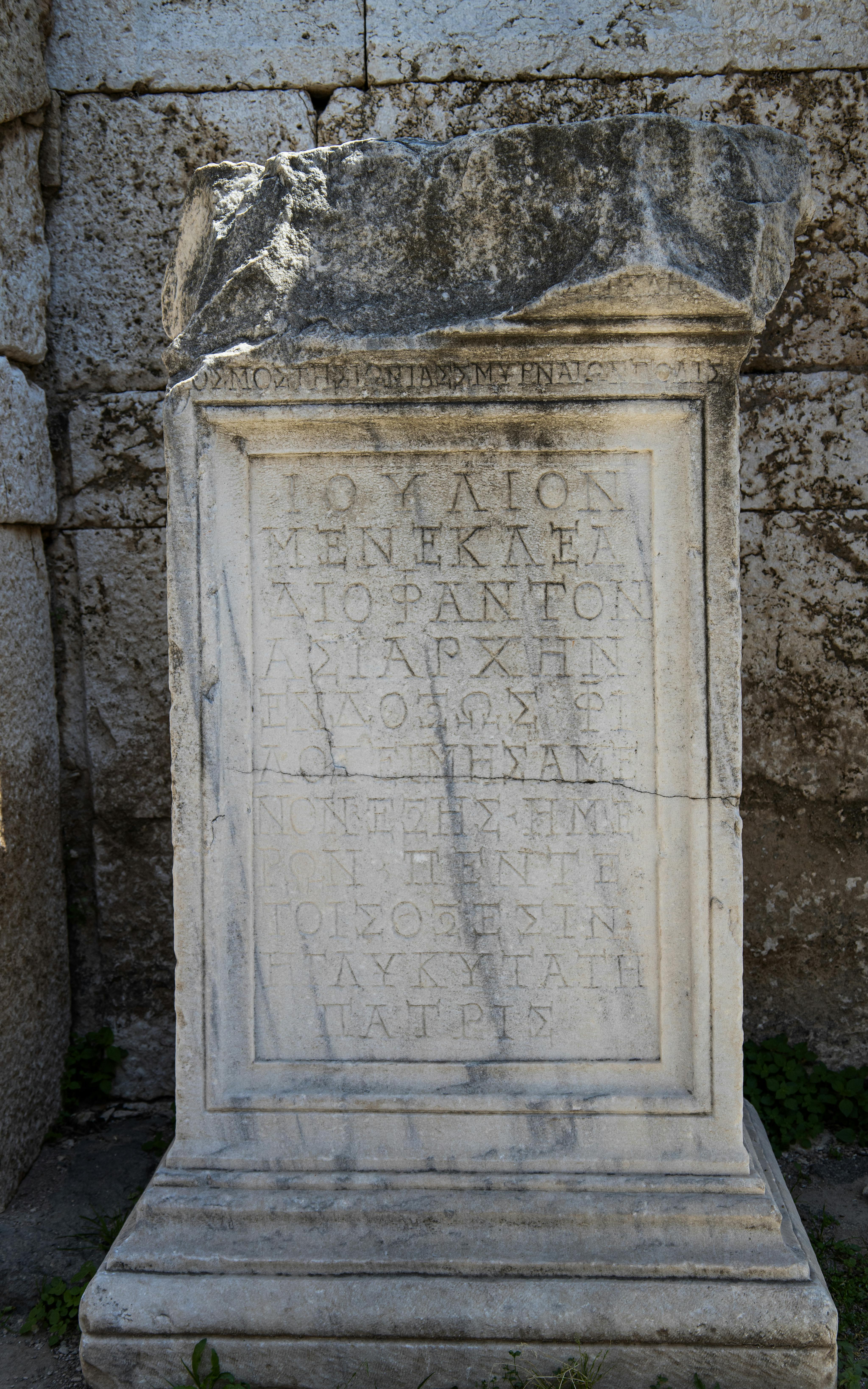 Ancient Grave with Carved Letters · Free Stock Photo