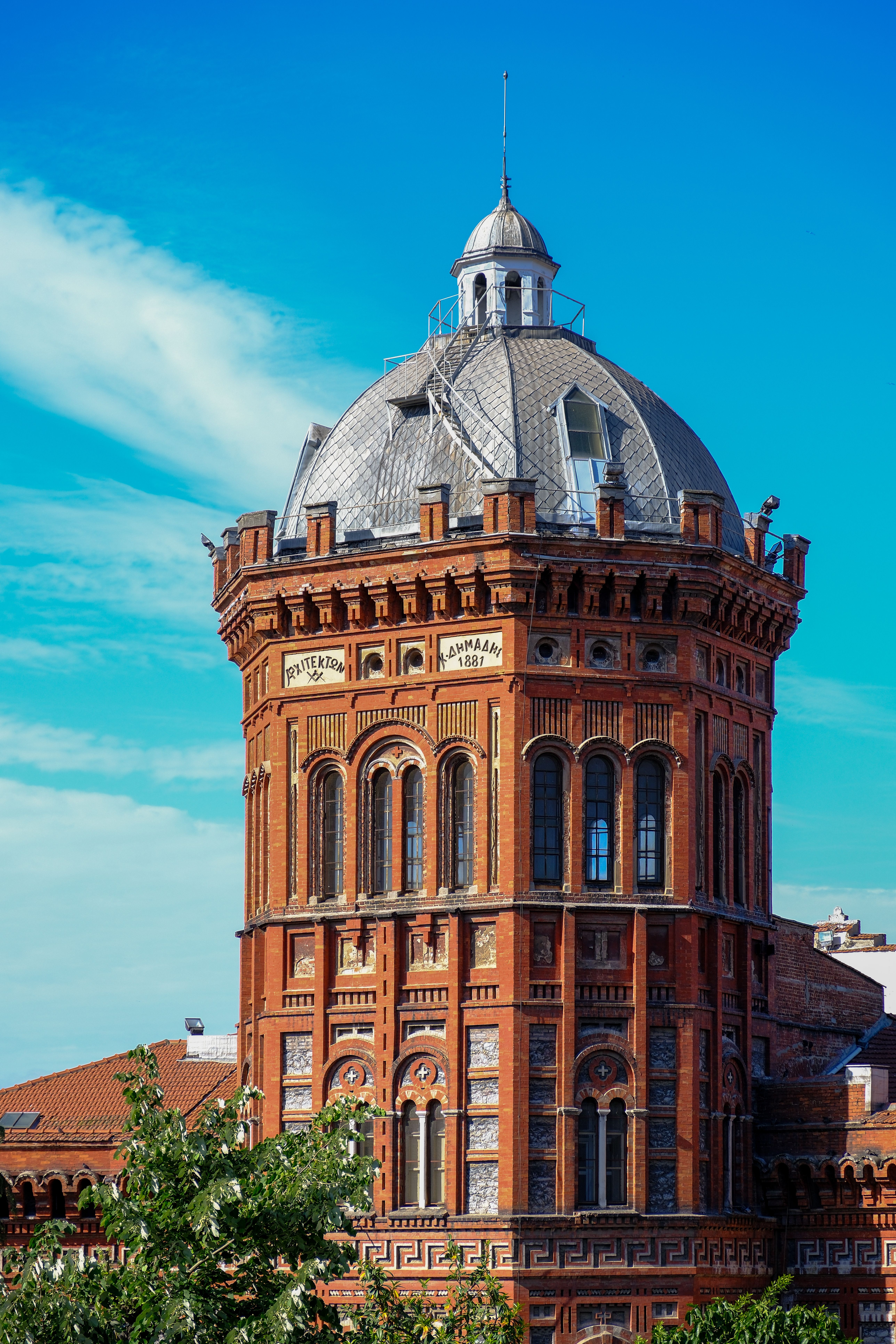Tower of a Baroque Cathedral by the Blue Sky · Free Stock Photo