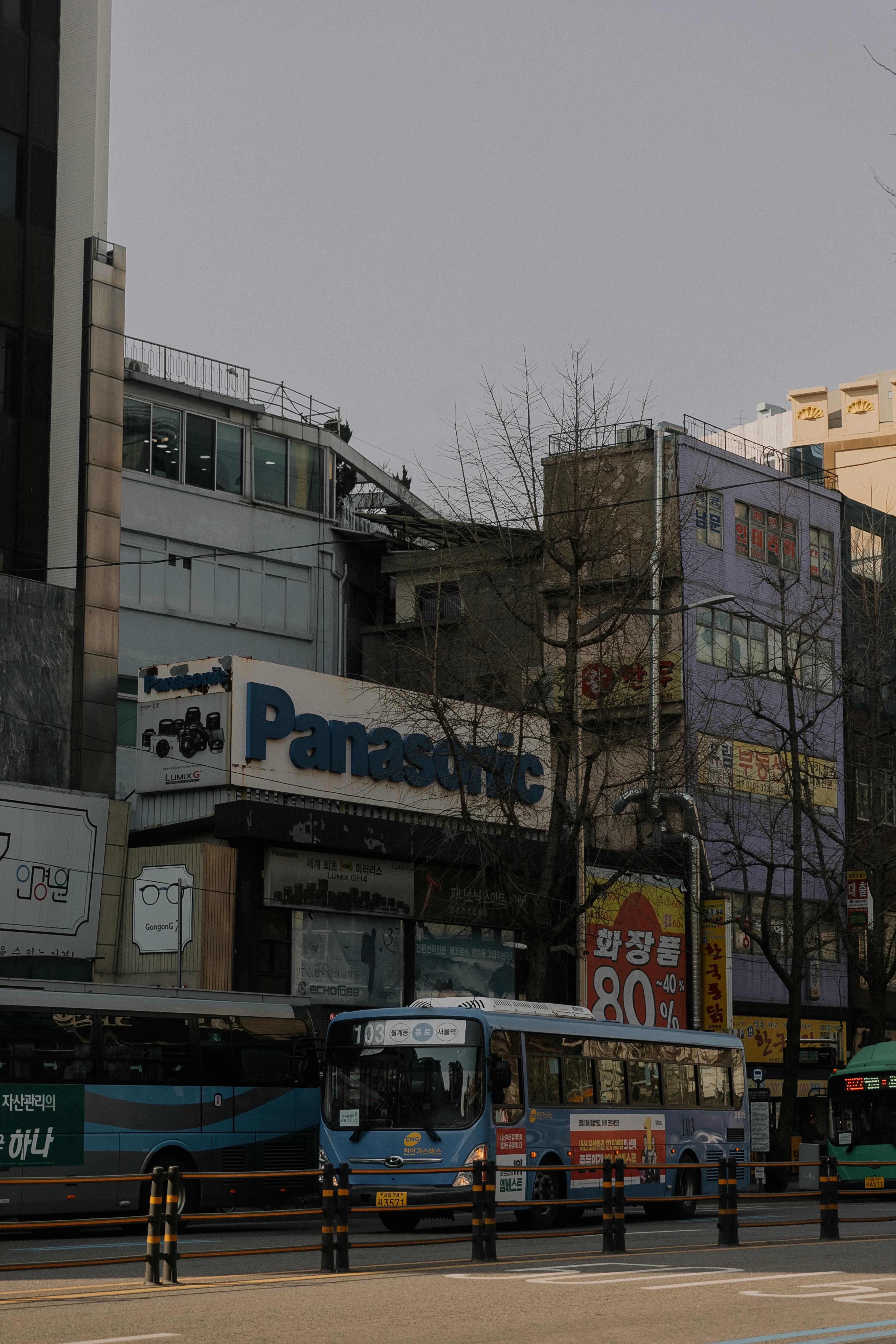 Panasonic Sign Photos, Download The BEST Free Panasonic Sign Stock ...