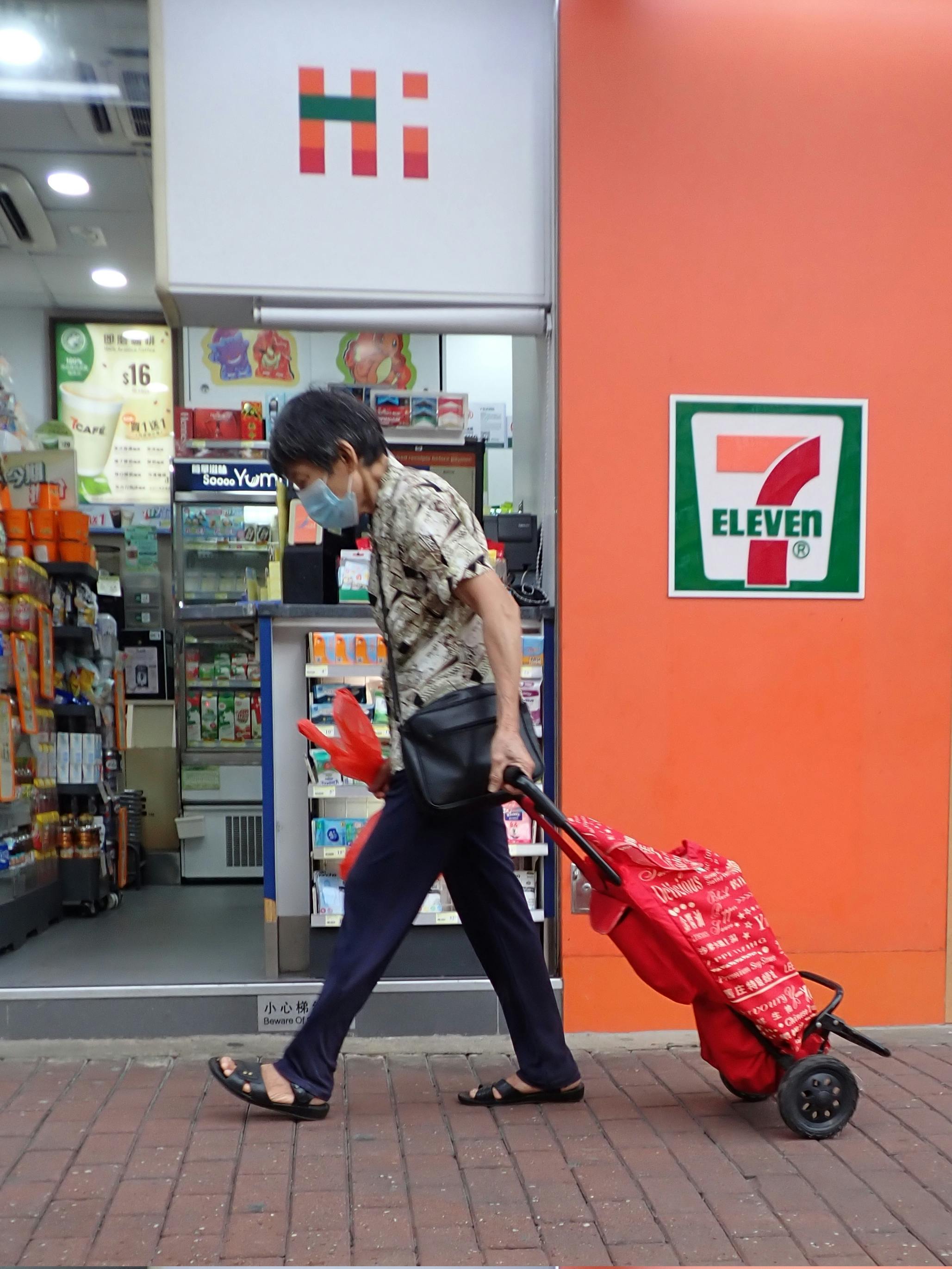 terry narcissan tsui - Fotografía