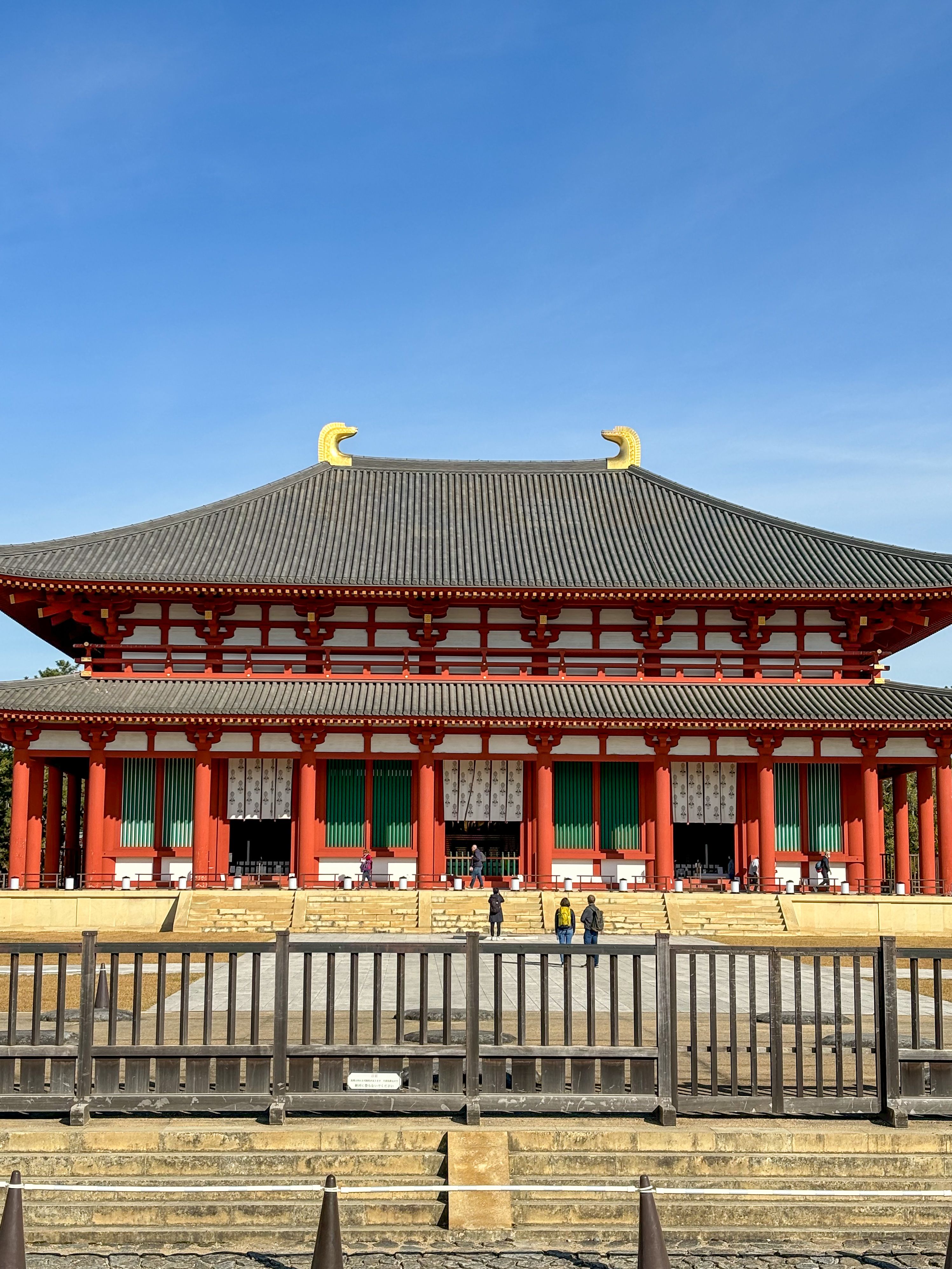 japanese temple - Templo japones · Free Stock Photo