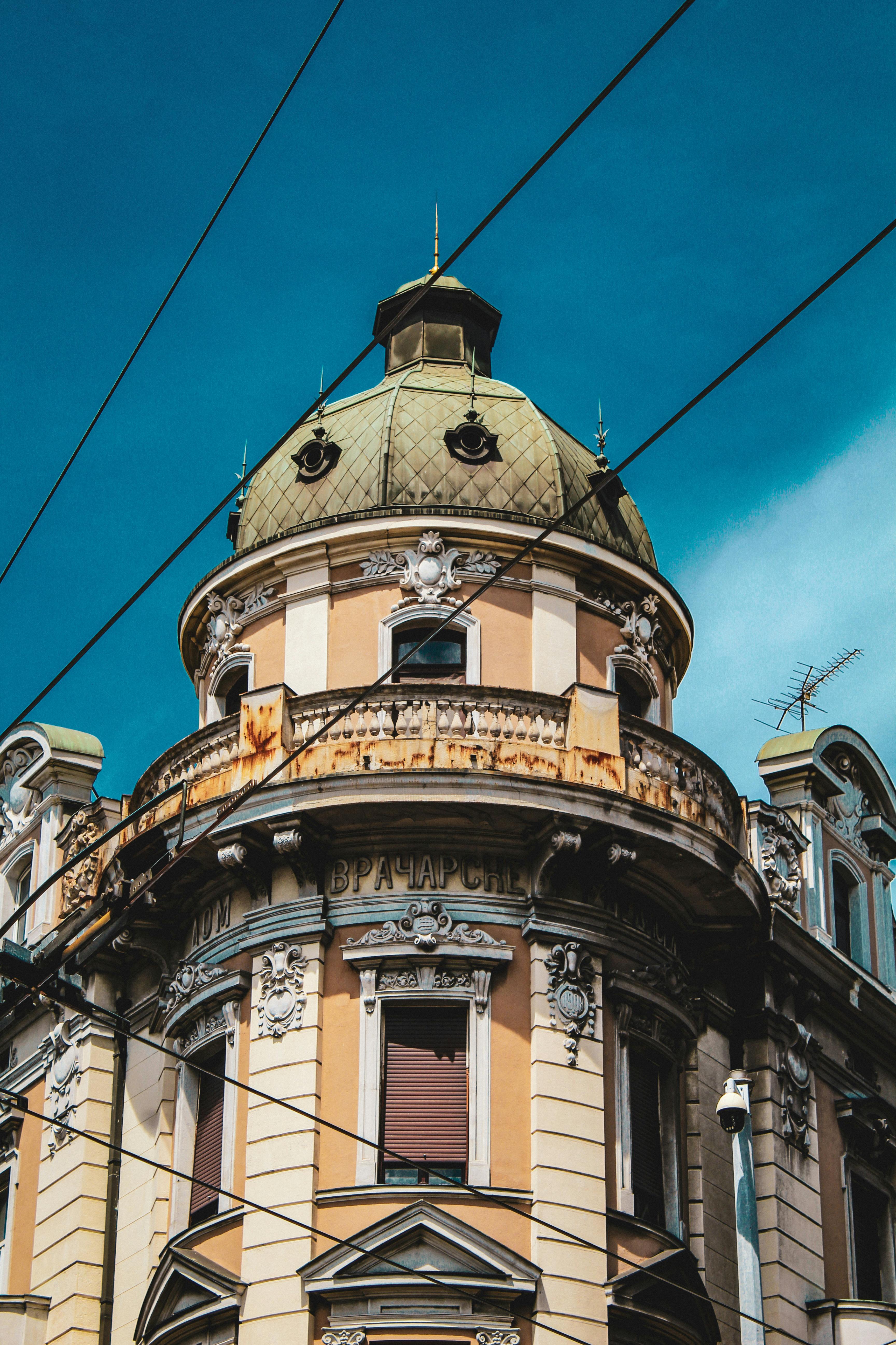 Serbia Darmowe Zdjecia Photos, Download The BEST Free Serbia Darmowe ...