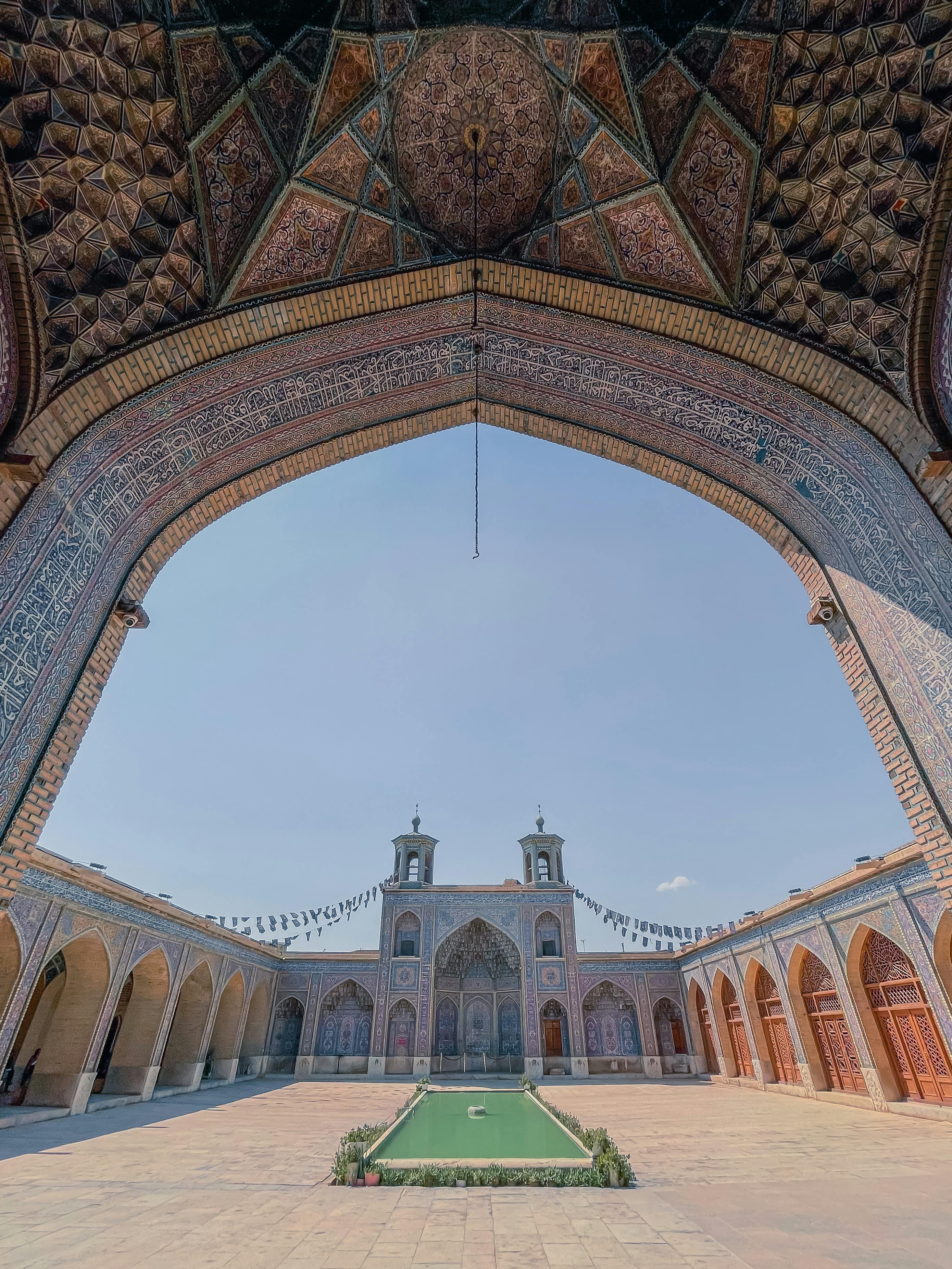 Iran Arch Photos, Download The BEST Free Iran Arch Stock Photos & HD Images