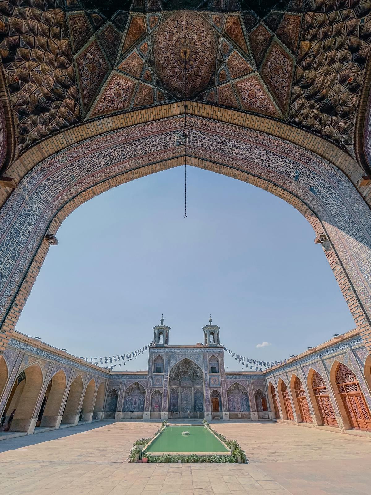 Shia Islam Mosque Iran Photos, Download The BEST Free Shia Islam Mosque ...