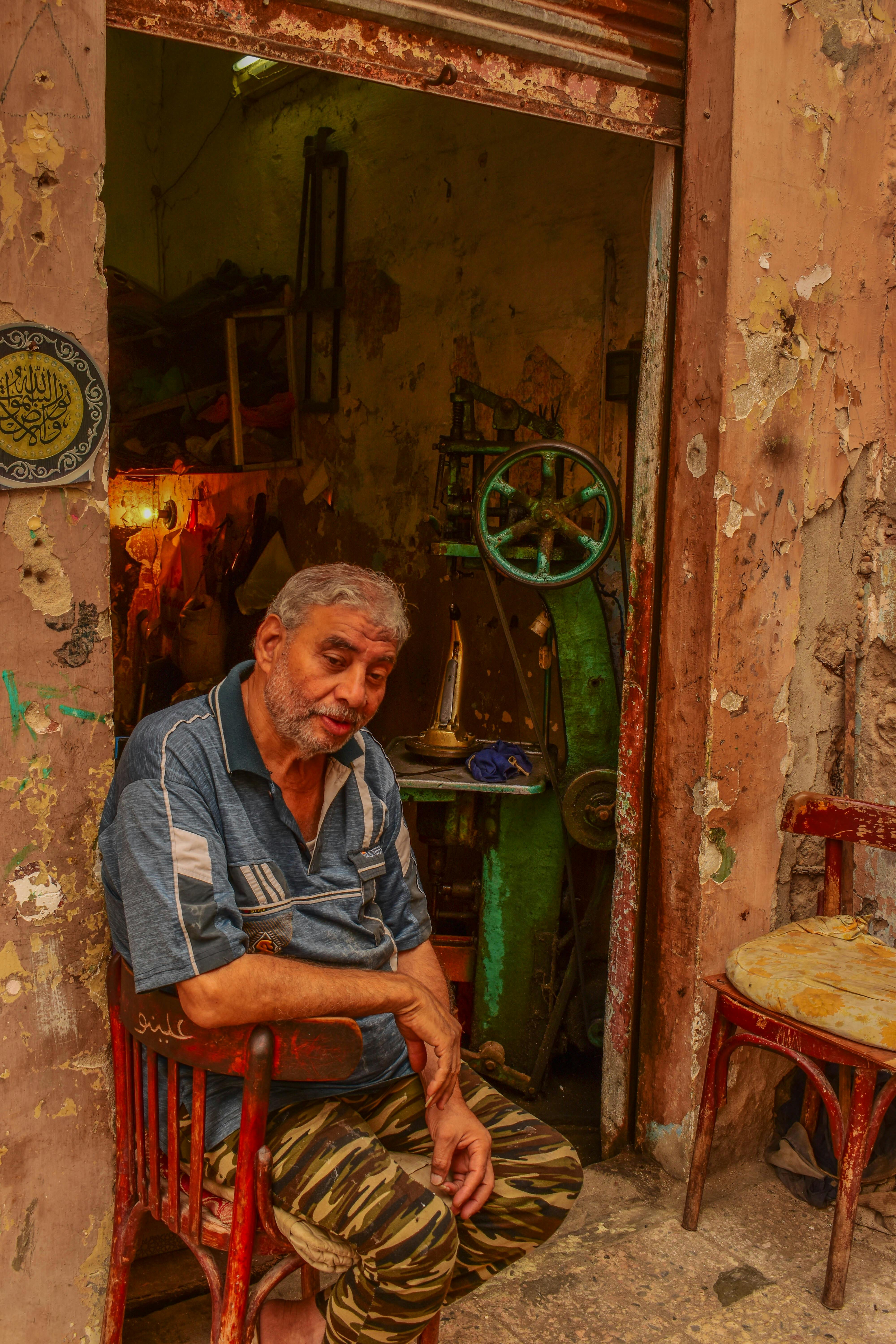 Arab Crafts Photos, Download The BEST Free Arab Crafts Stock Photos ...