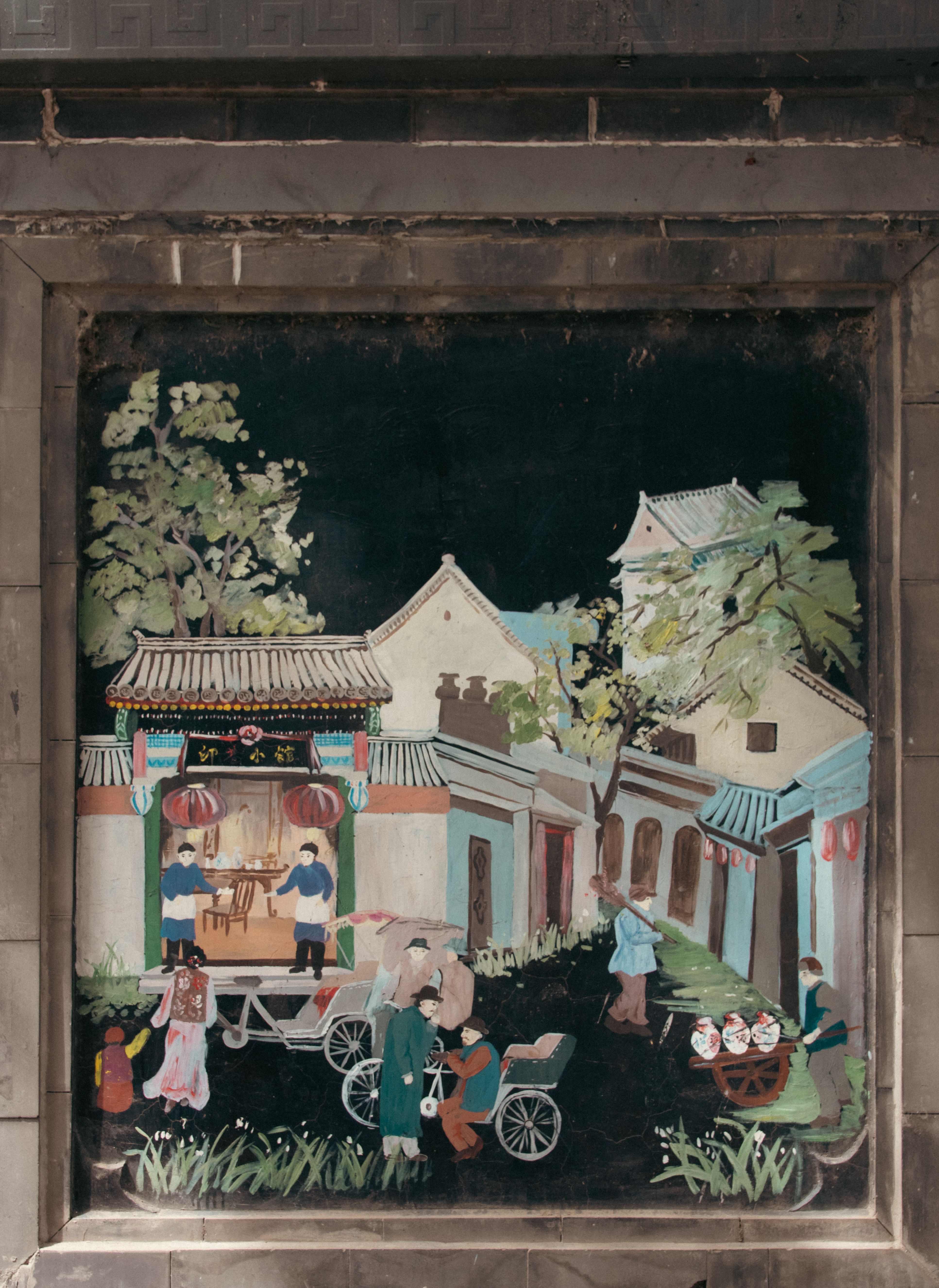 Chinese Painting on Wall · Free Stock Photo