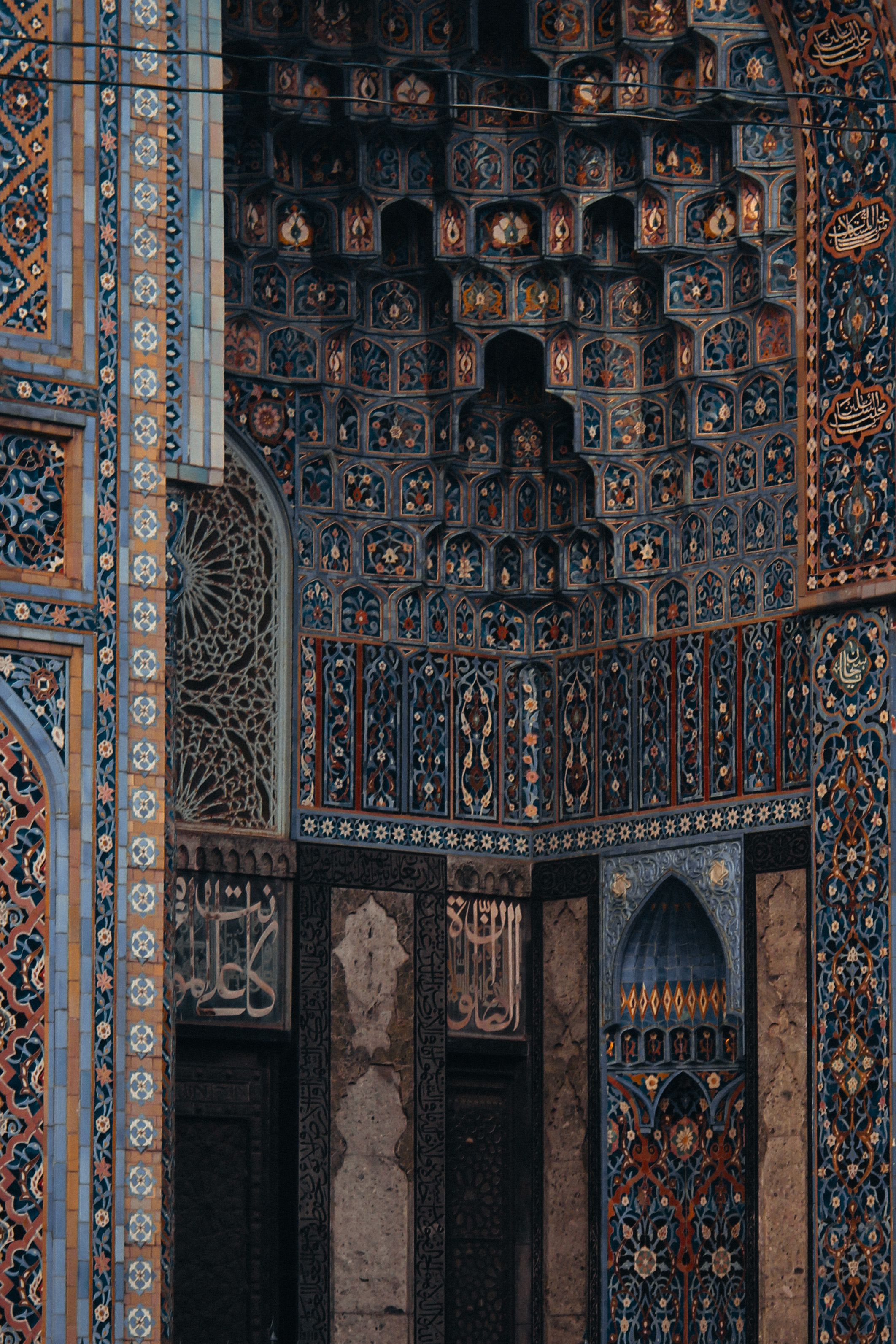 Ornamented Wall in Mosque · Free Stock Photo