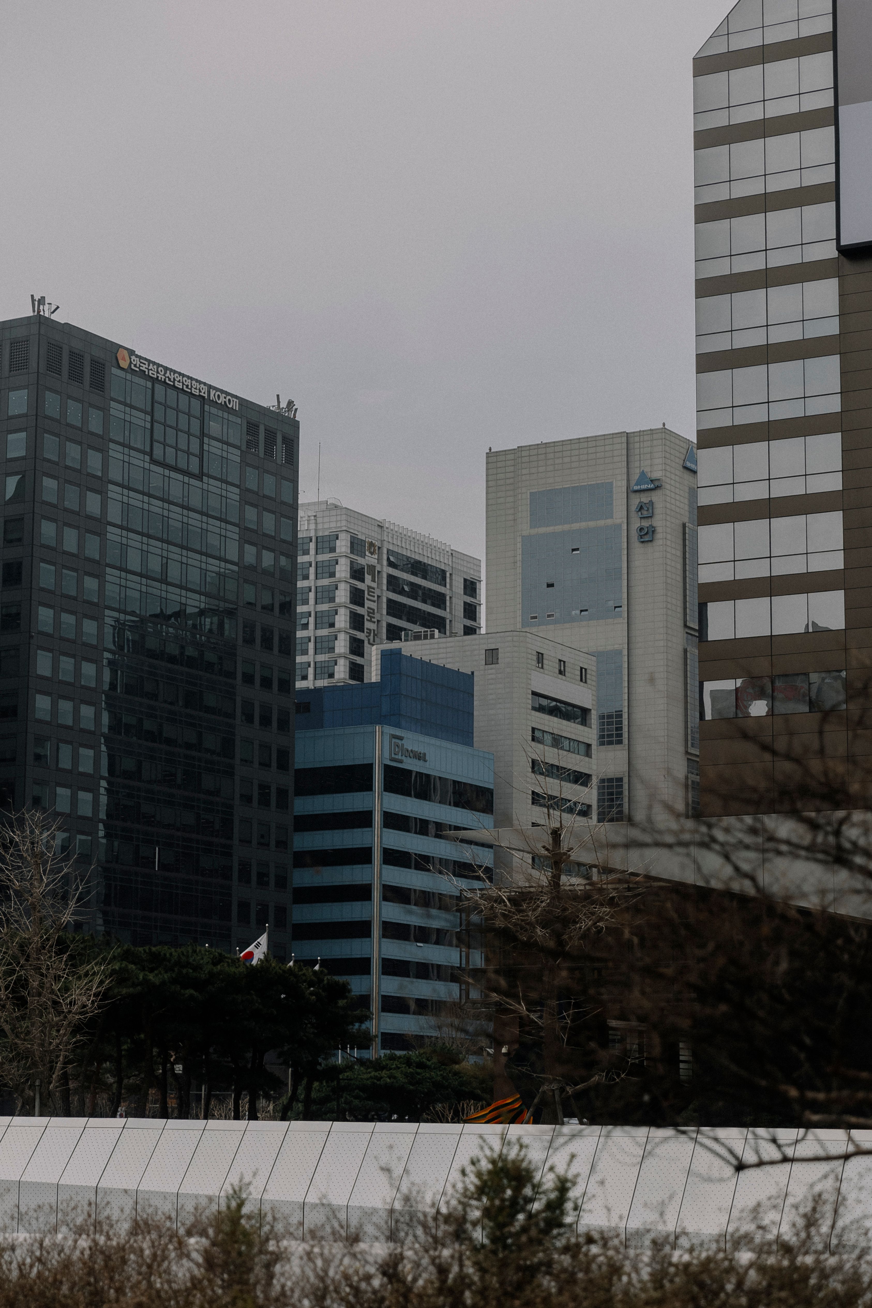 Modern Buildings in a City · Free Stock Photo