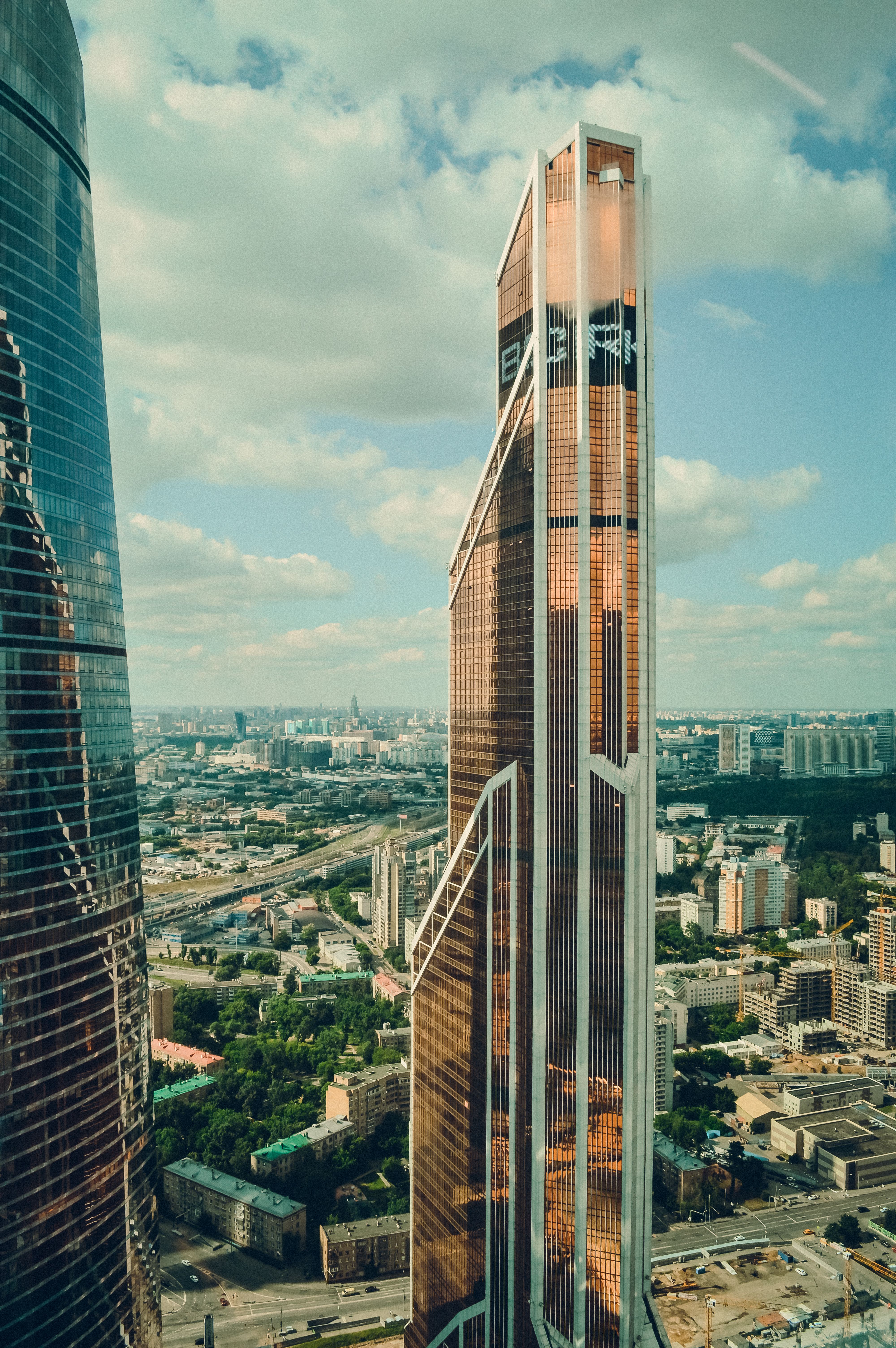 City during Day · Free Stock Photo