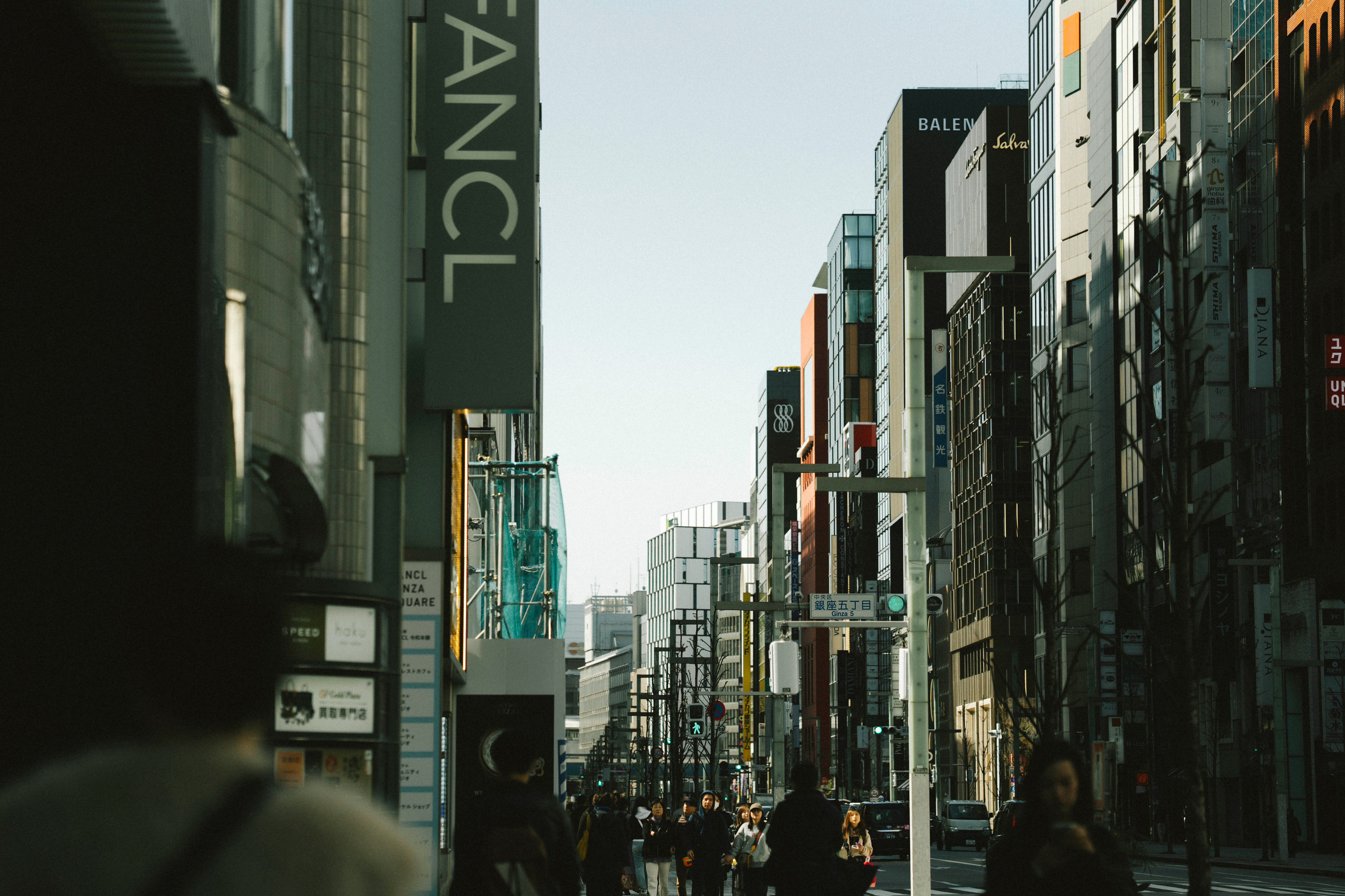 Street Among Modern Buildings in Tokyo, Japan · Free Stock Photo