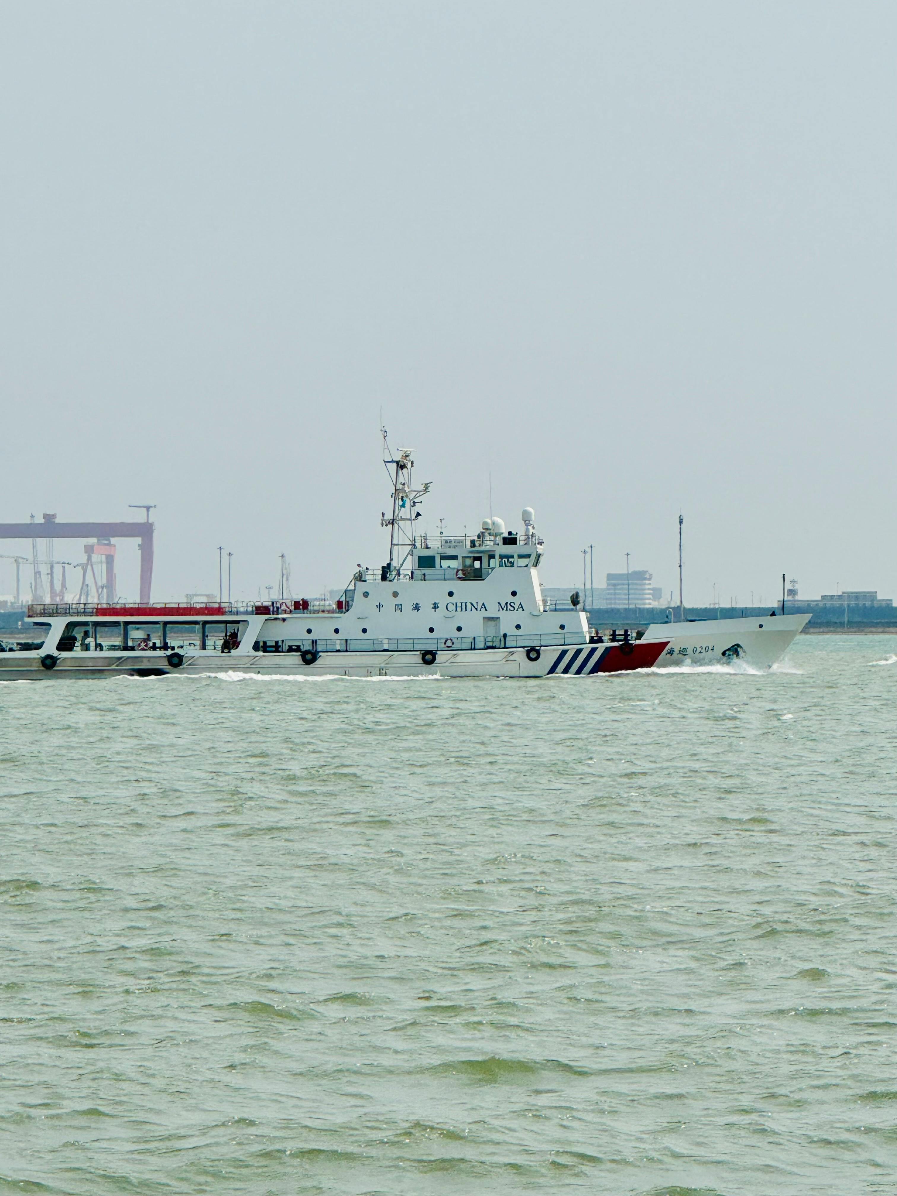 China Maritime Safety Administration Ship · Free Stock Photo