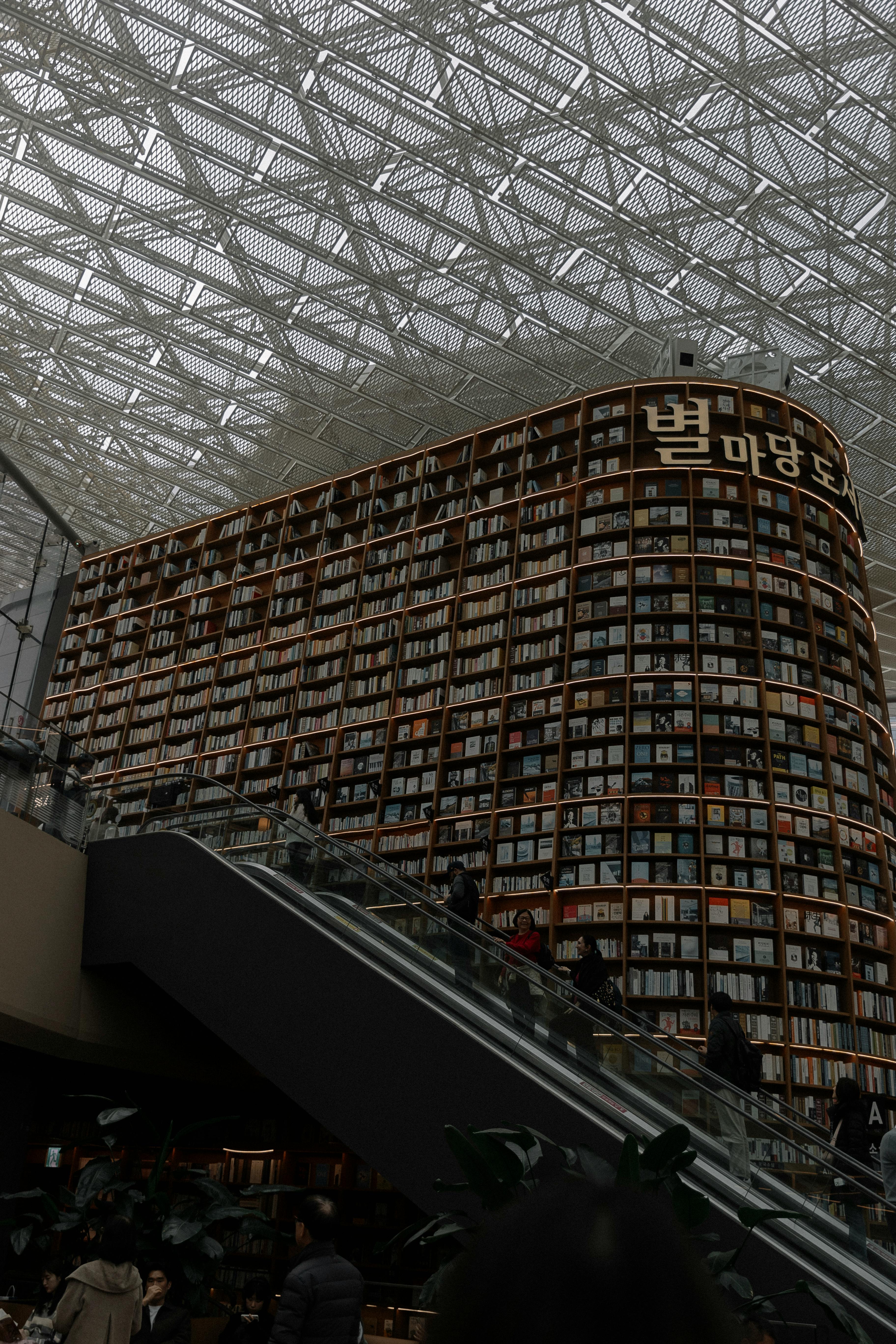 Aerial Photo of Building · Free Stock Photo