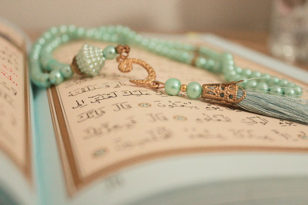 Close Up Quran Photos, Download The BEST Free Close Up Quran Stock ...