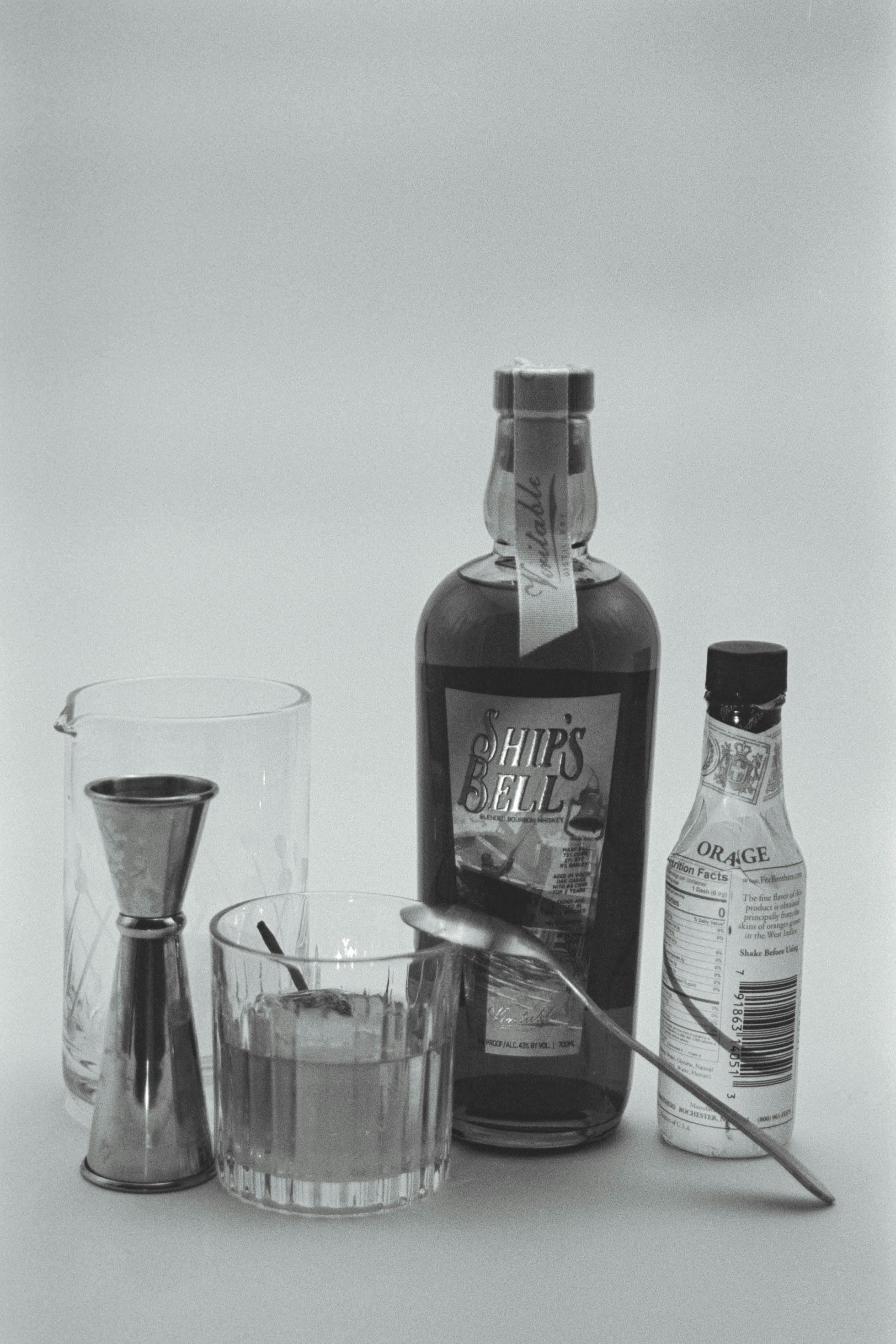 Veritable Distillery - 사진