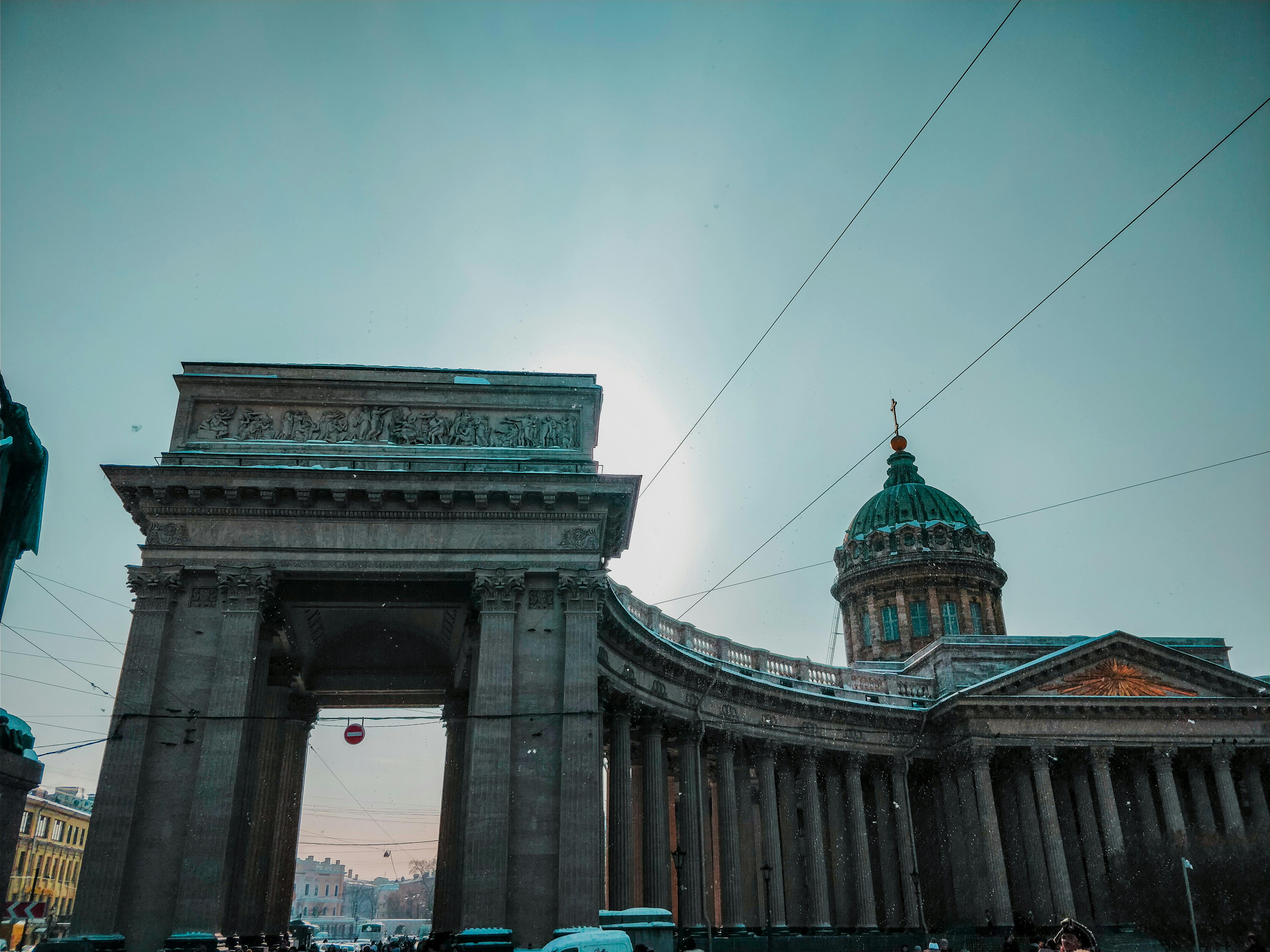 Gray Building · Free Stock Photo