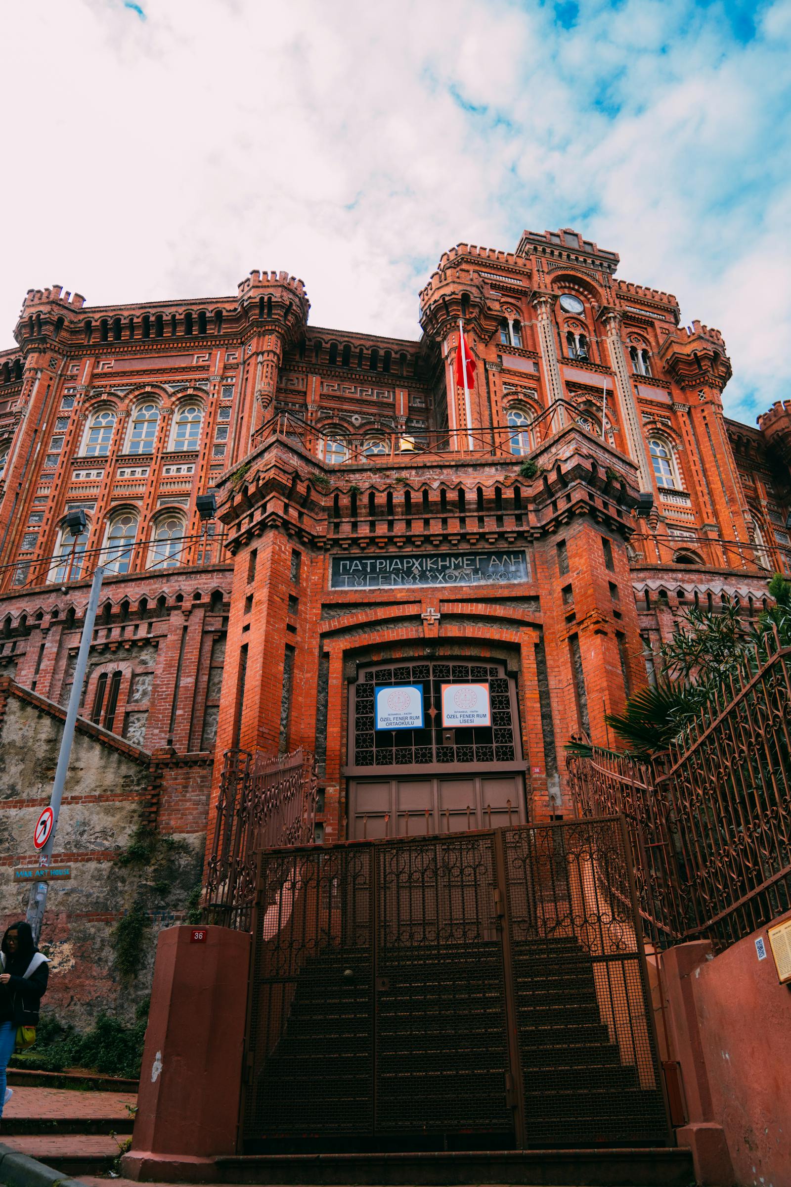 School Gate Design Photos, Download The BEST Free School Gate Design ...