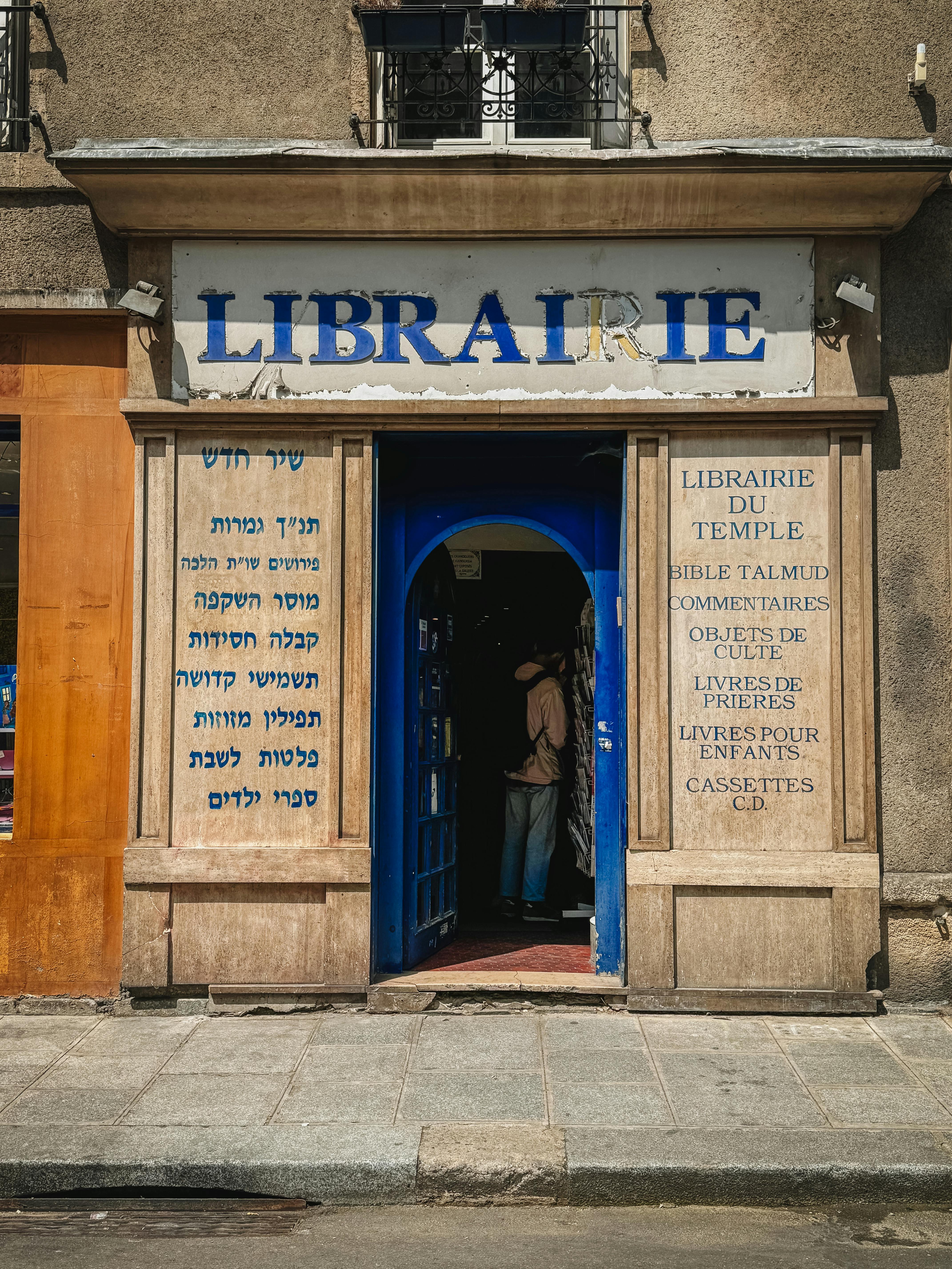 Pixel Library Photos, Download The BEST Free Pixel Library Stock Photos ...