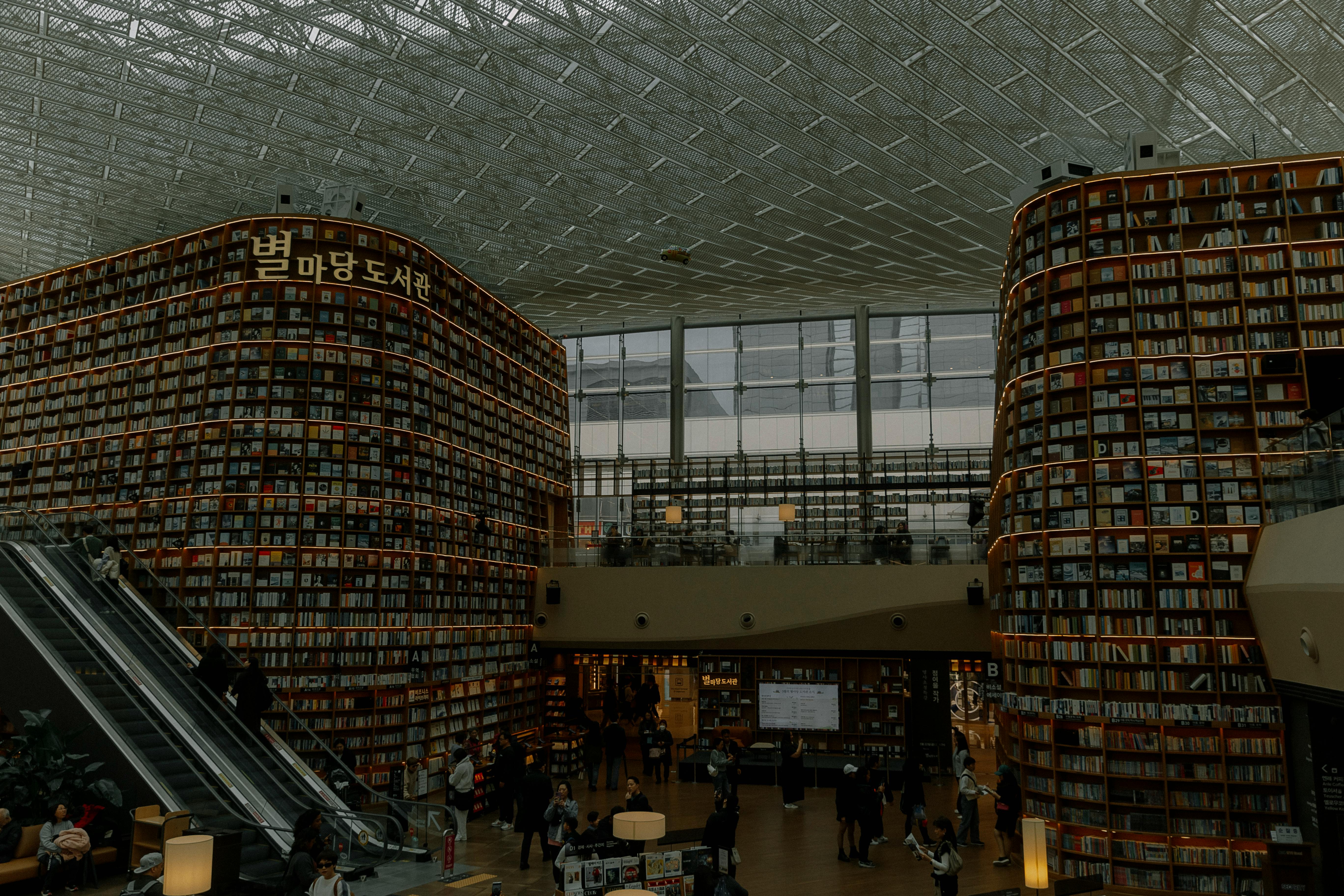 Interior of Starfield Library in Seoul · Free Stock Photo