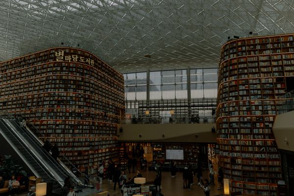 Korean Library Photos, Download The BEST Free Korean Library Stock ...