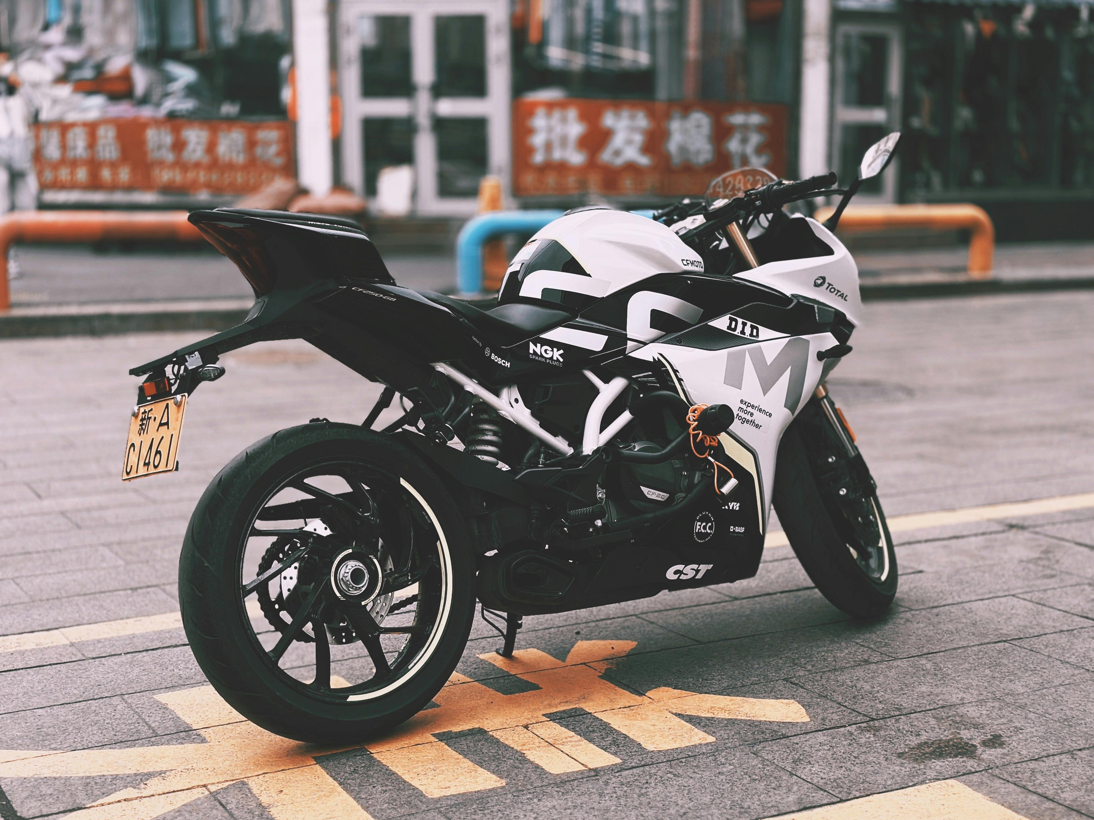 Cool Road Signs Photos, Download The BEST Free Cool Road Signs Stock ...