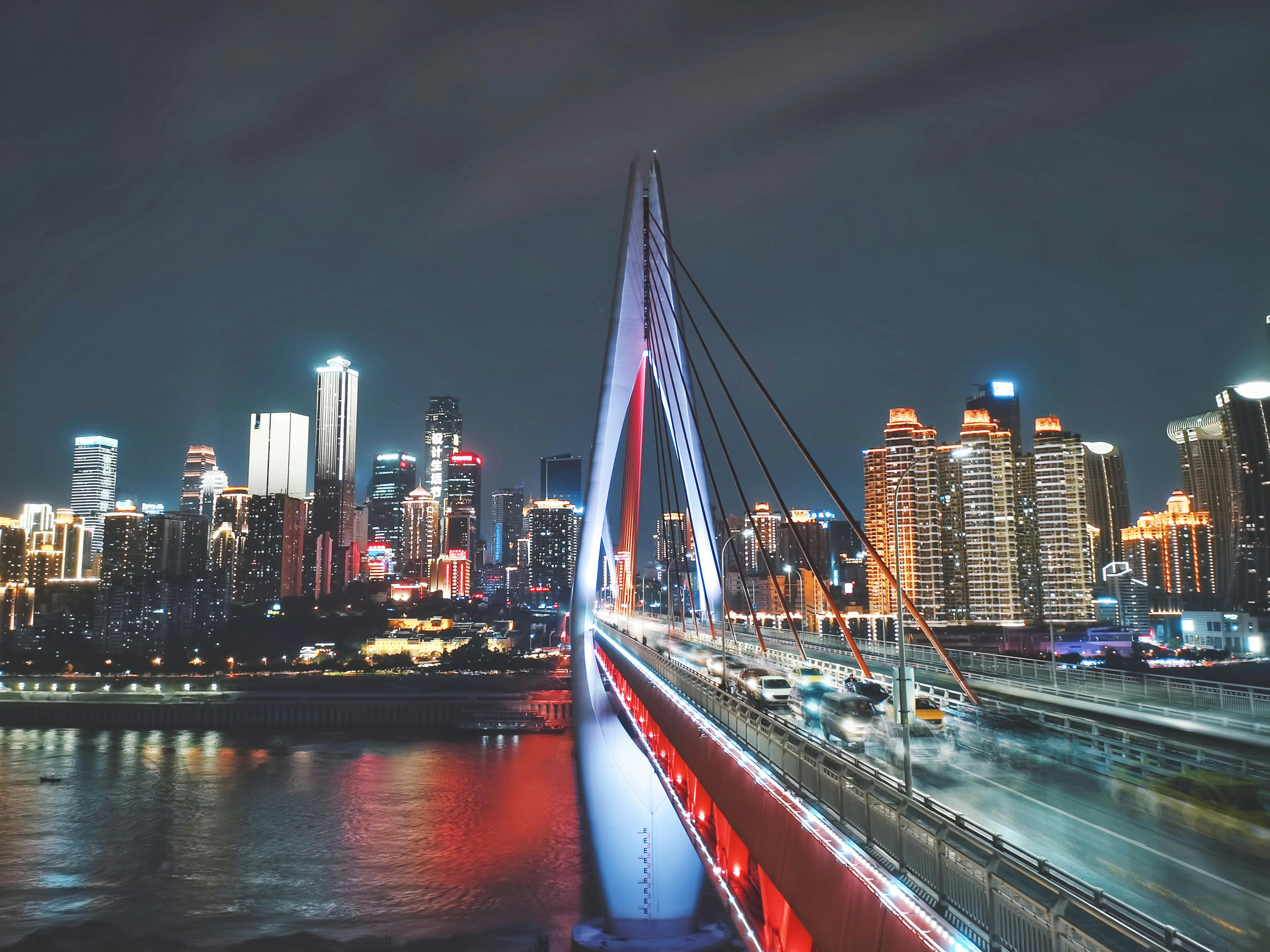 Qiansimen Bridge in Chongqing in China at Night · Free Stock Photo