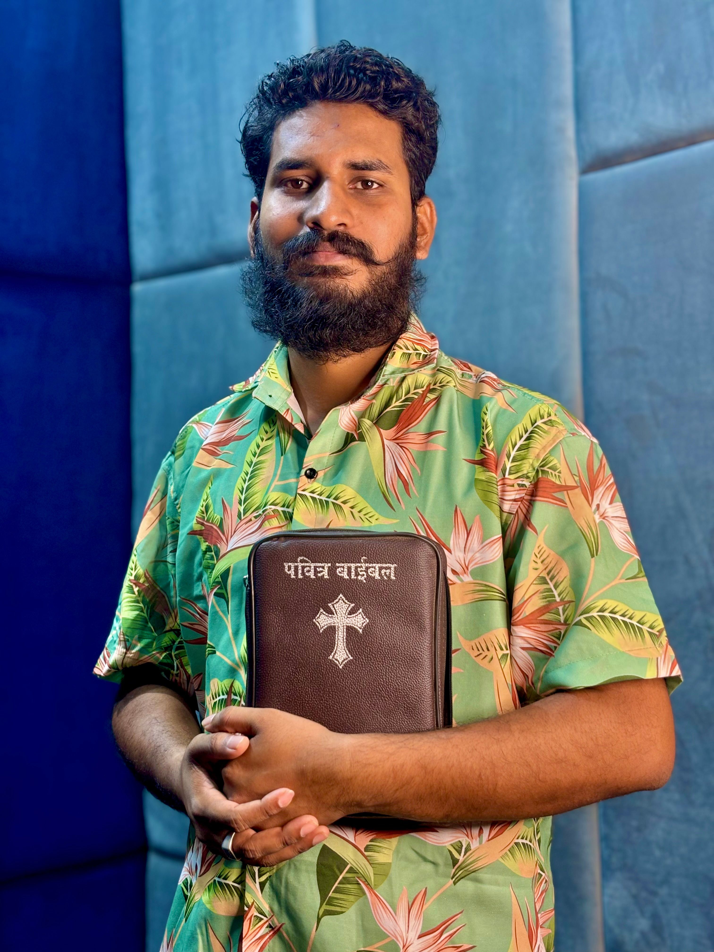 Indian Christian Man Photos, Download The BEST Free Indian Christian ...