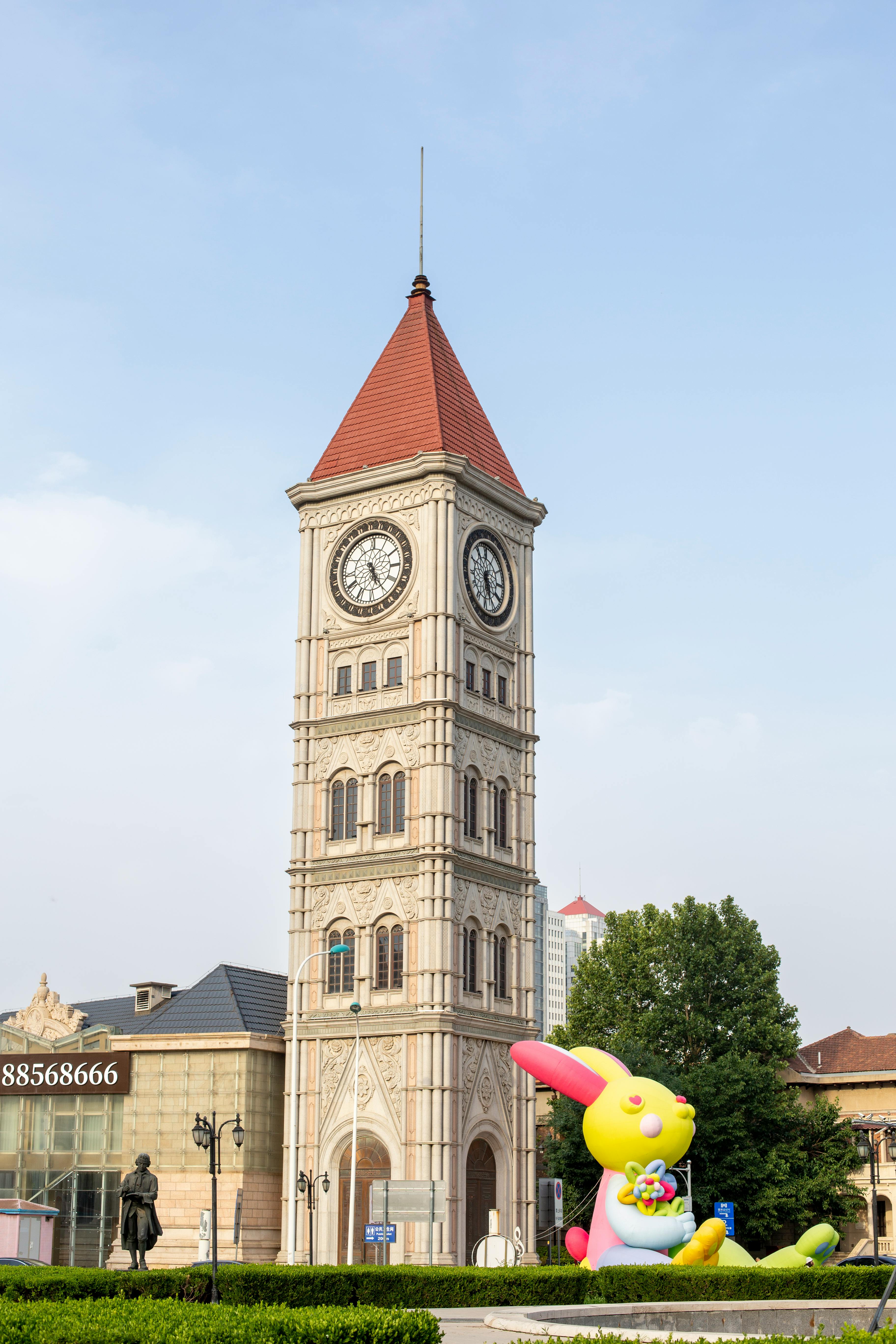 Tianjin Landmarks Photos, Download The BEST Free Tianjin Landmarks ...