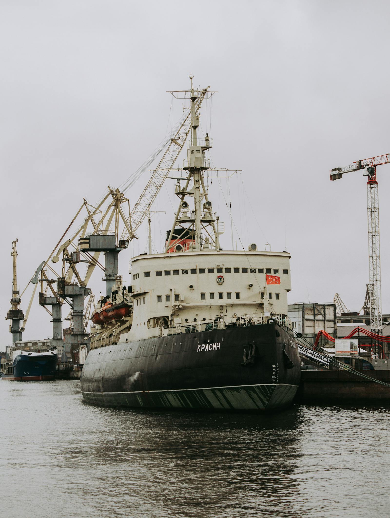 Icebreaker Photos, Download The BEST Free Icebreaker Stock Photos & HD ...