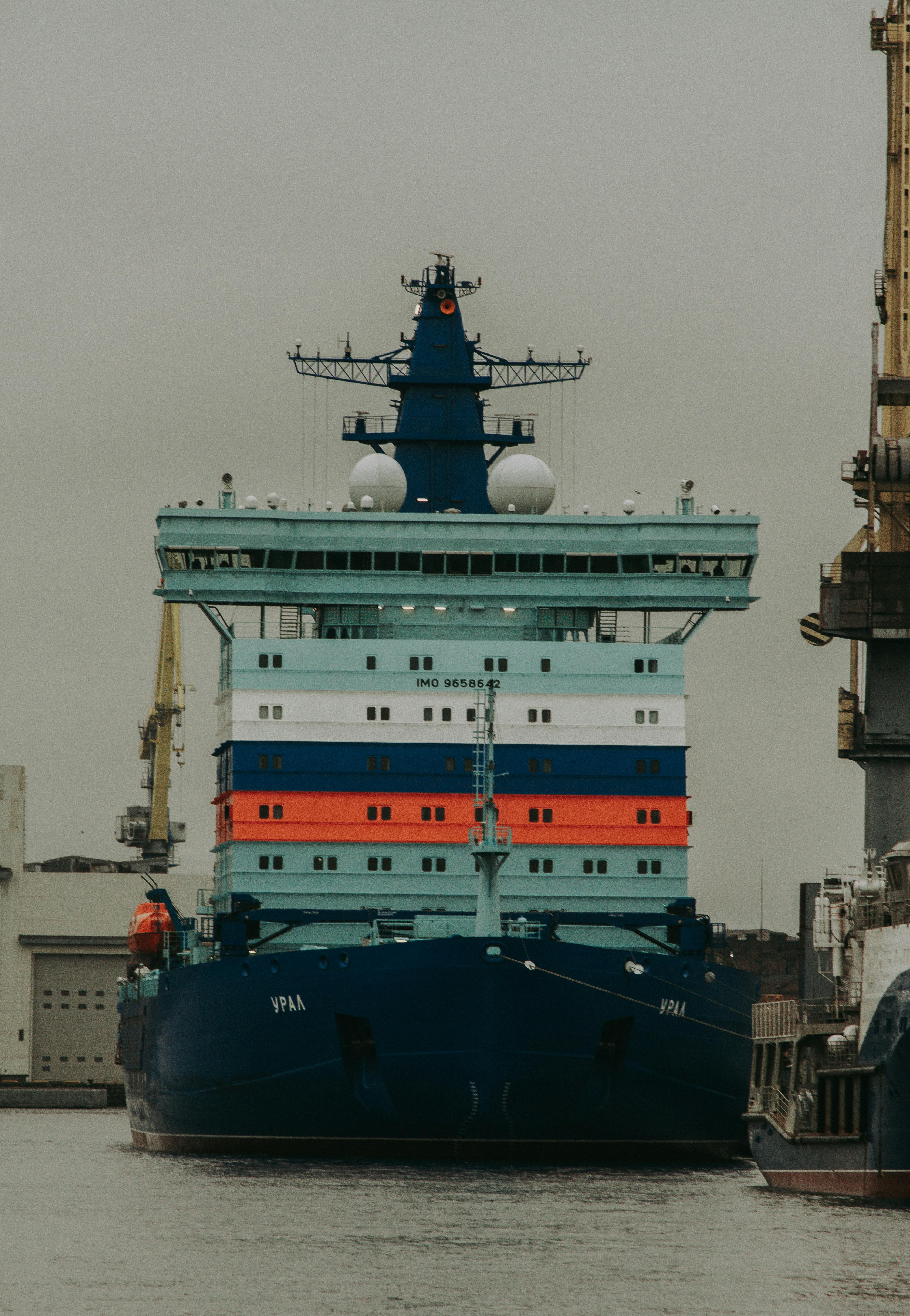 Icebreaker Photos, Download The BEST Free Icebreaker Stock Photos & HD ...