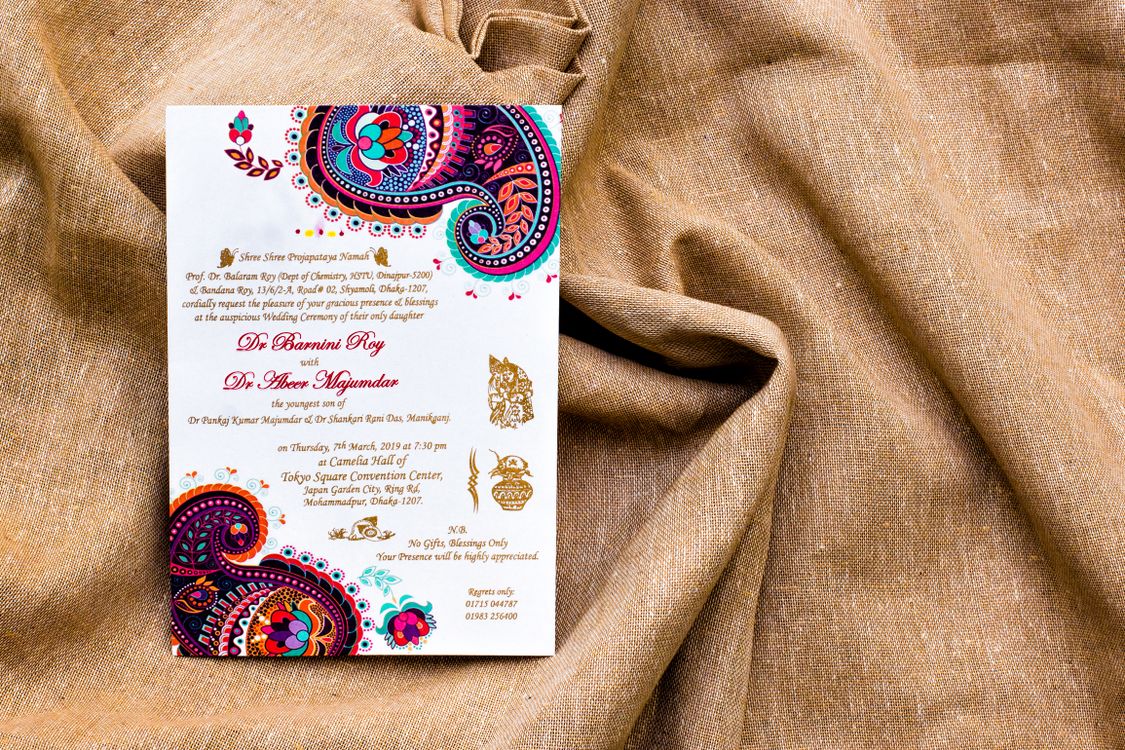 Free Stock Photo Of Atm Style Wedding Card Price Bangladesh Bengali Free Stock Photo Of Atm Style Wedding Card Price Bangladesh Bengali