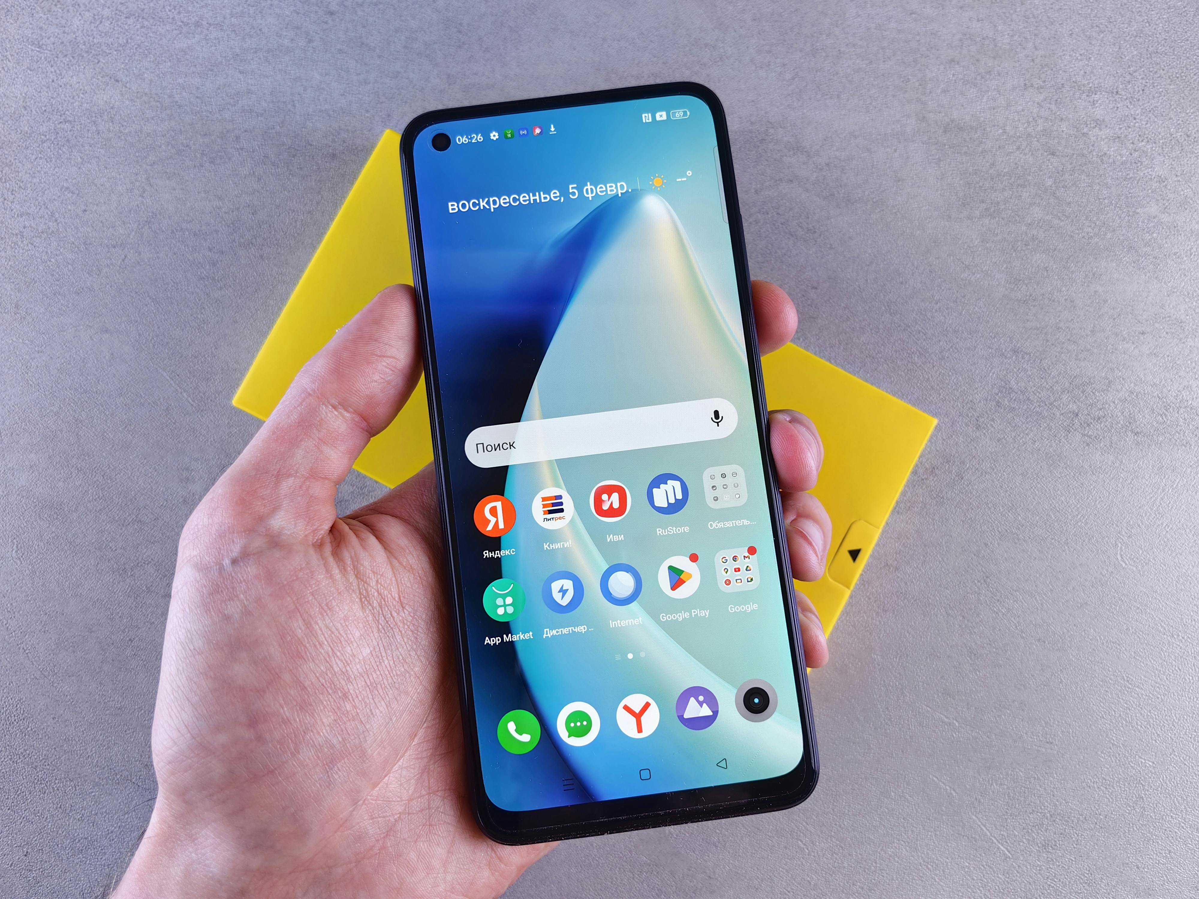 Innovation With No Diploma Photos, Download The BEST Free Innovation ...