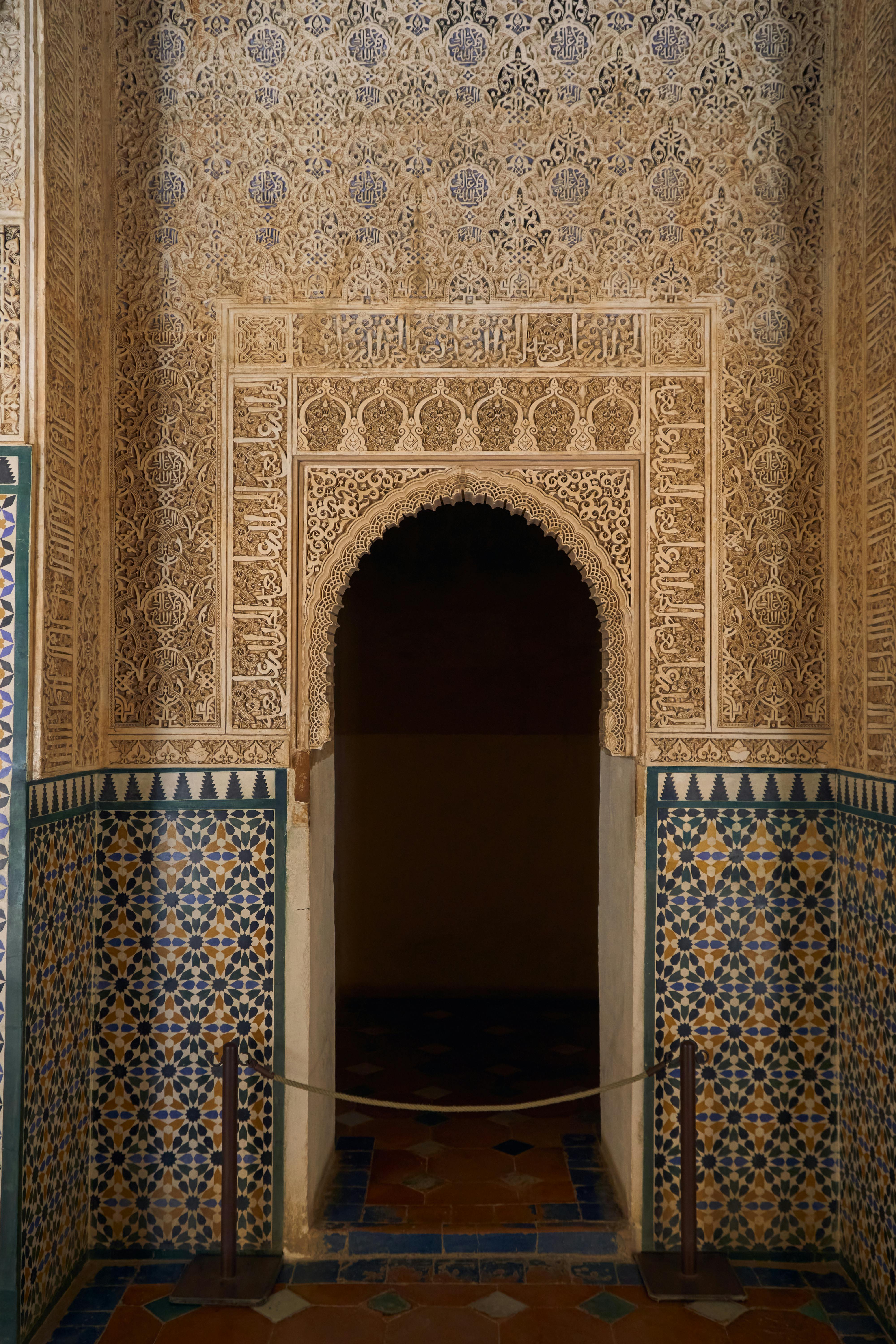 Ornamental Entrance in Alhambra · Free Stock Photo