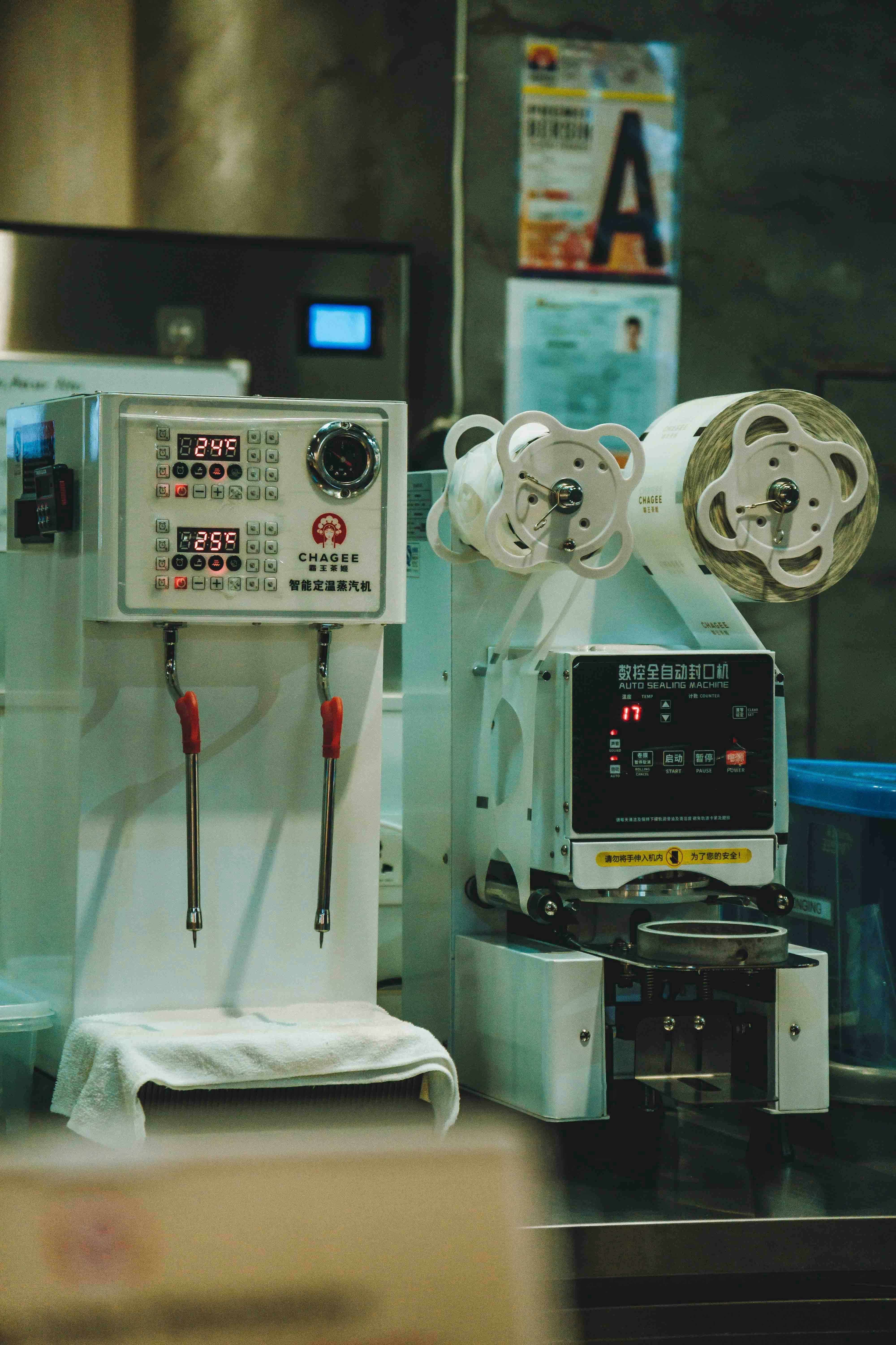 Standardized Work Transform Complex Manufacturing Process Photos ...