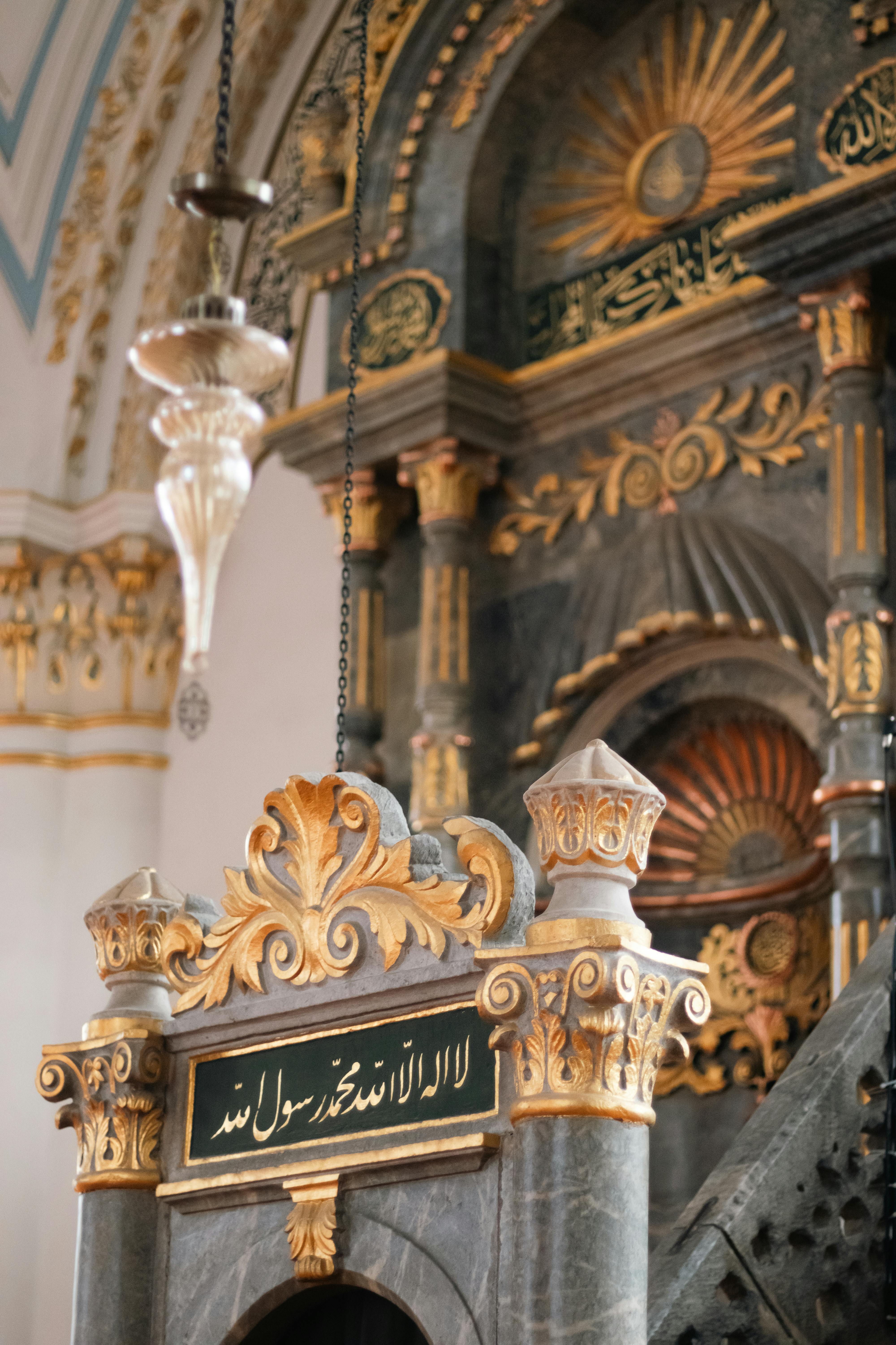 Interior of Aziziye Mosque · Free Stock Photo