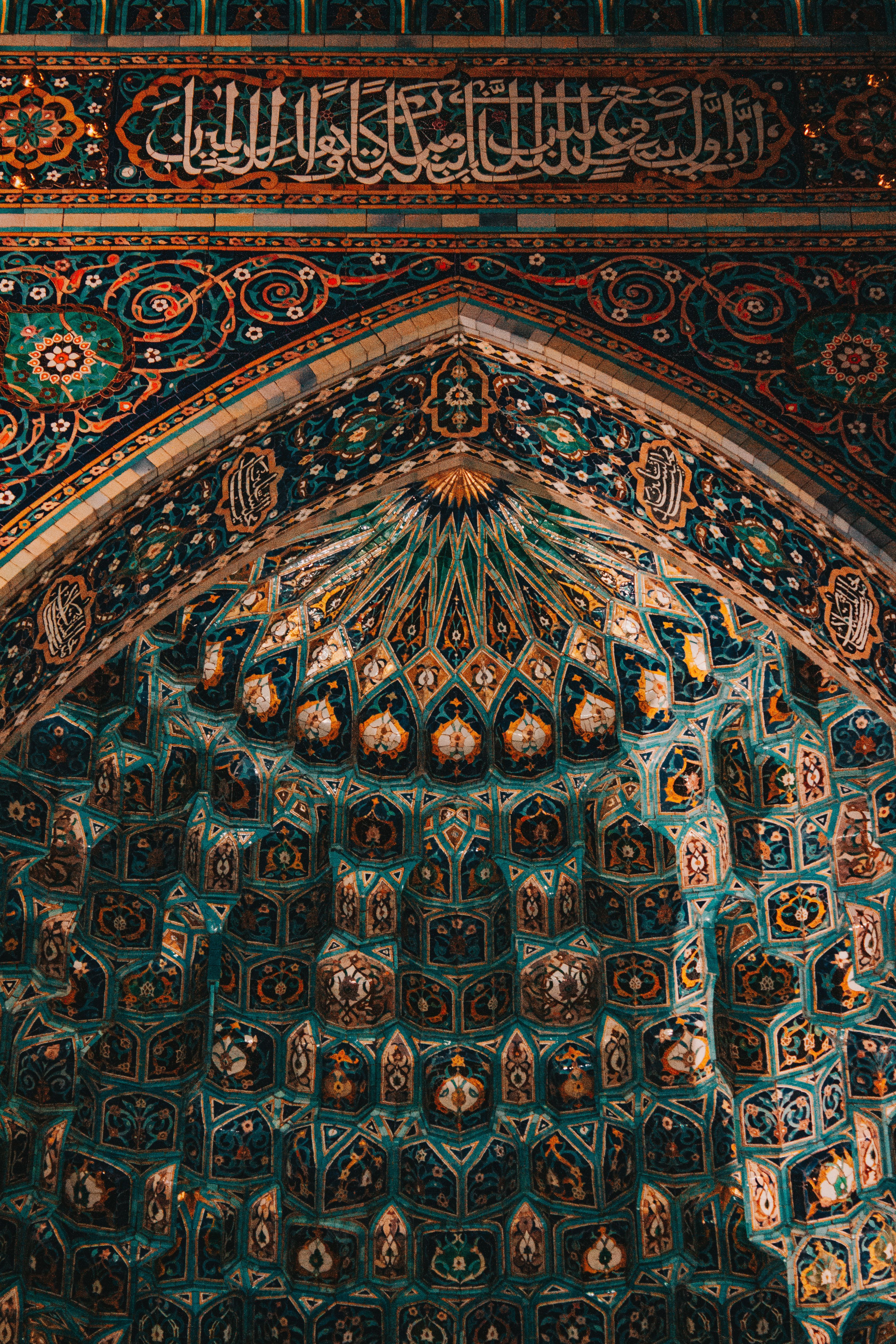 Russian Mosque Photos, Download The BEST Free Russian Mosque Stock ...