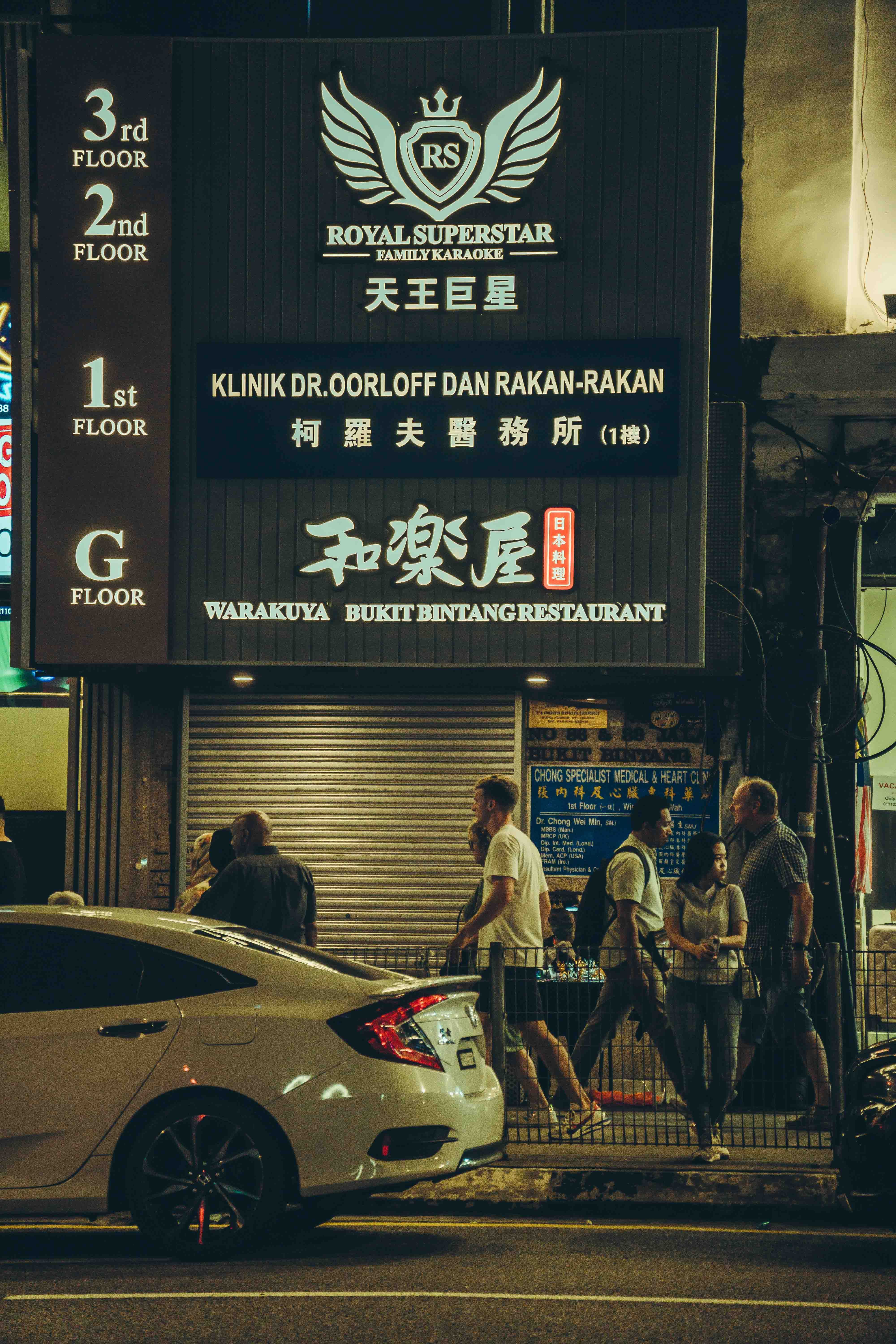 Karaoke Asia Photos, Download The BEST Free Karaoke Asia Stock Photos ...