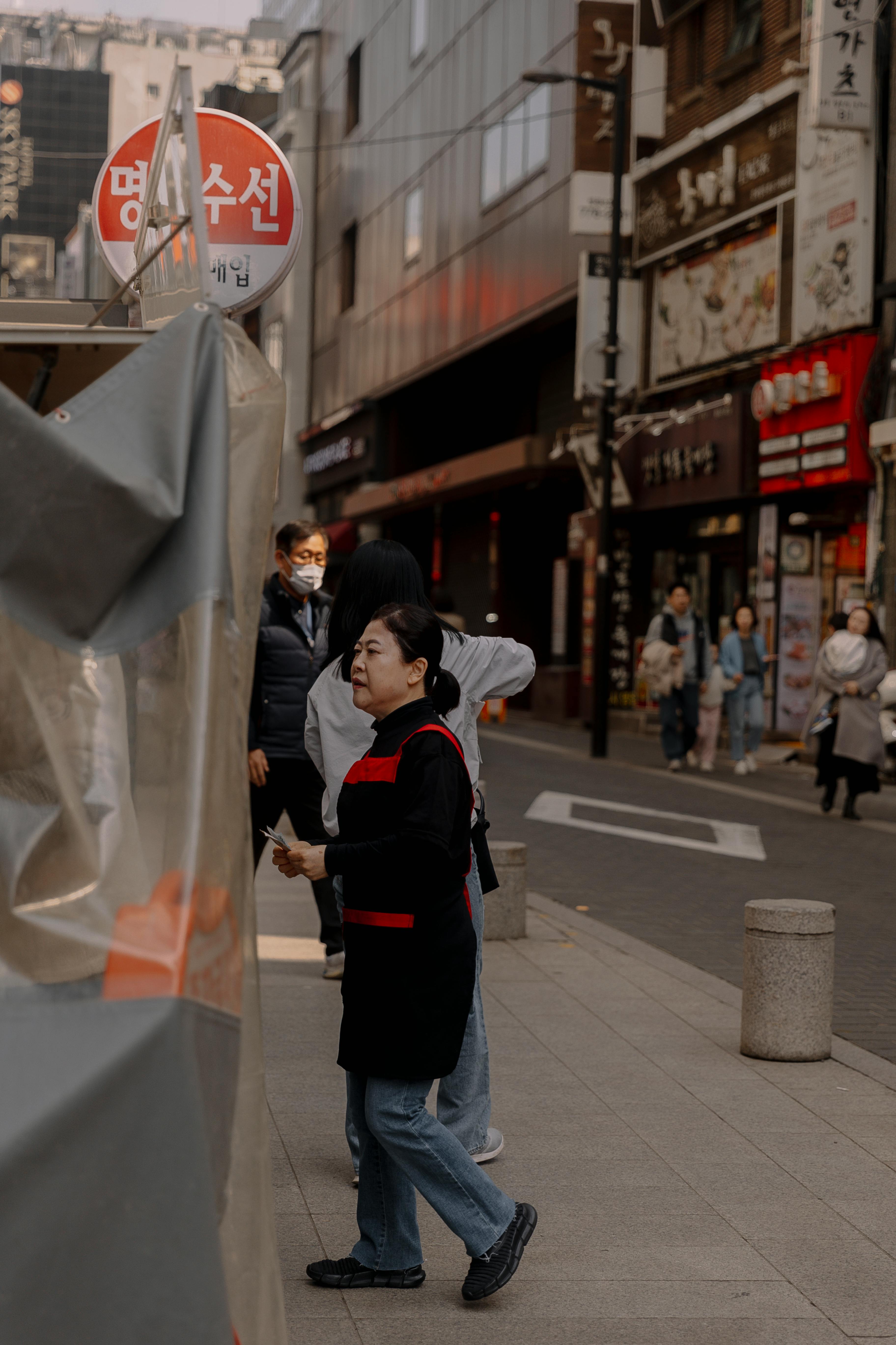 Korean Sign Photos, Download The BEST Free Korean Sign Stock Photos ...