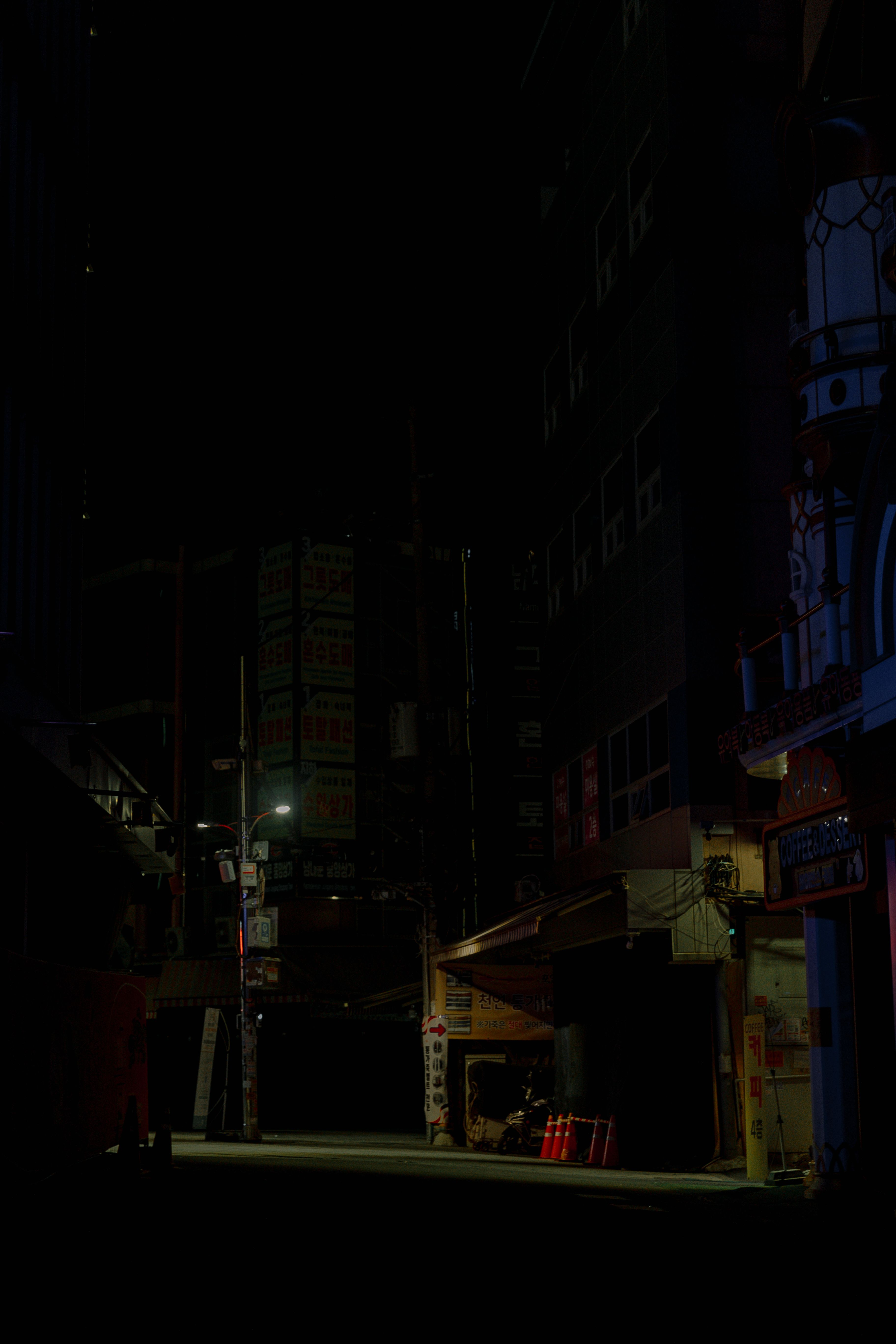 Photo of a Dark Street in a City at Night · Free Stock Photo