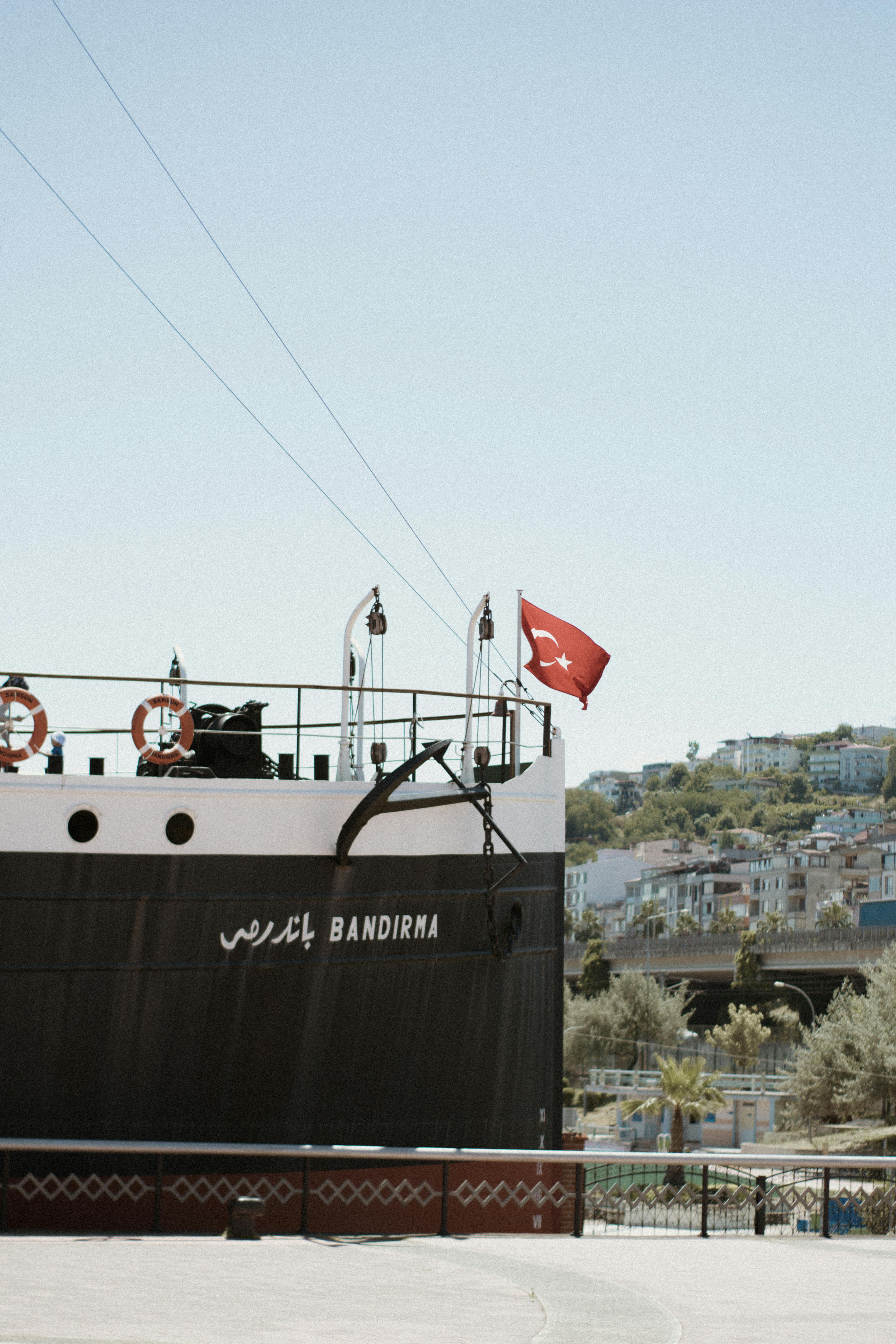 Bandirma Ferry Museum, Samsun, Turkey · Free Stock Photo