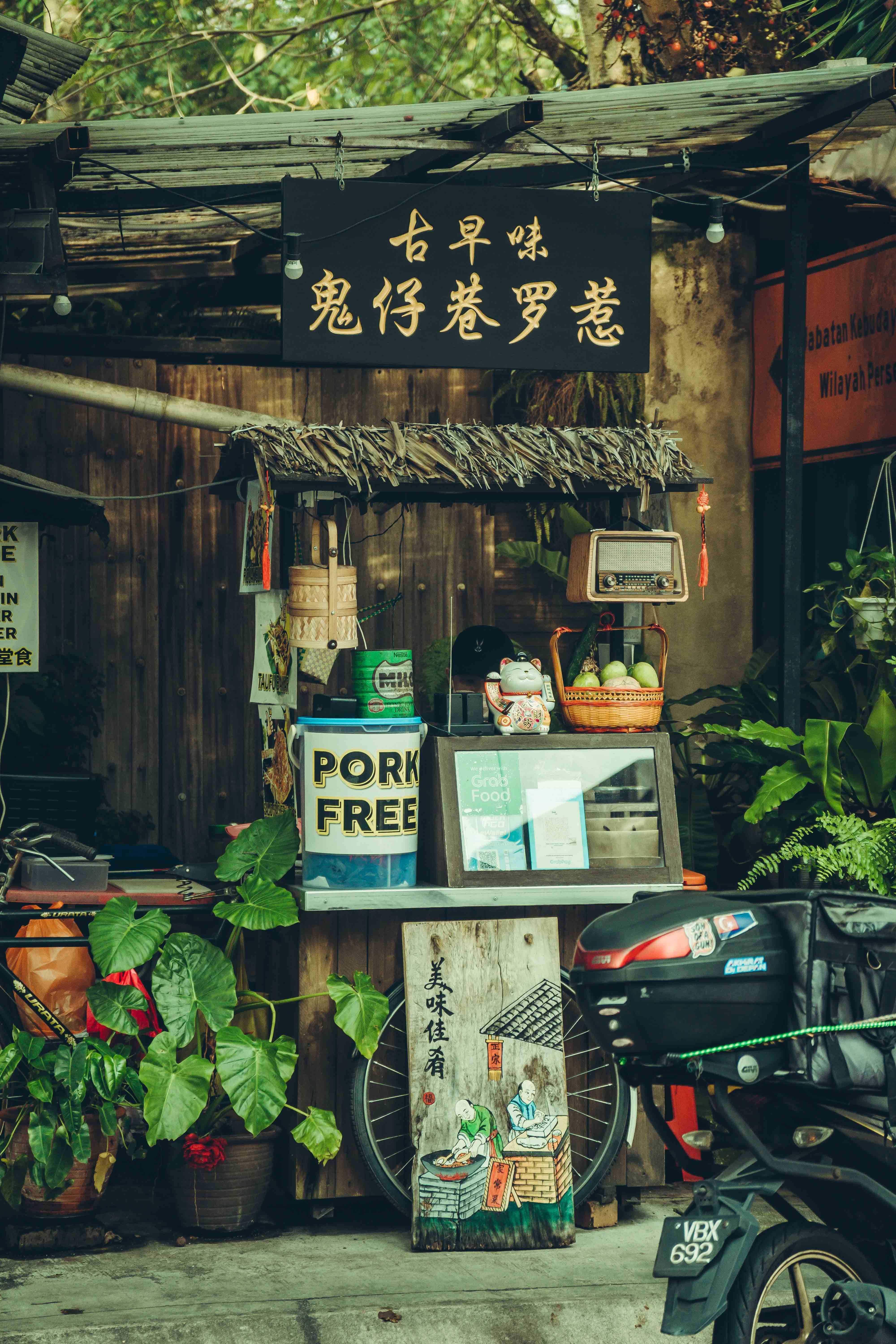 Shop on a Rural Bazaar · Free Stock Photo