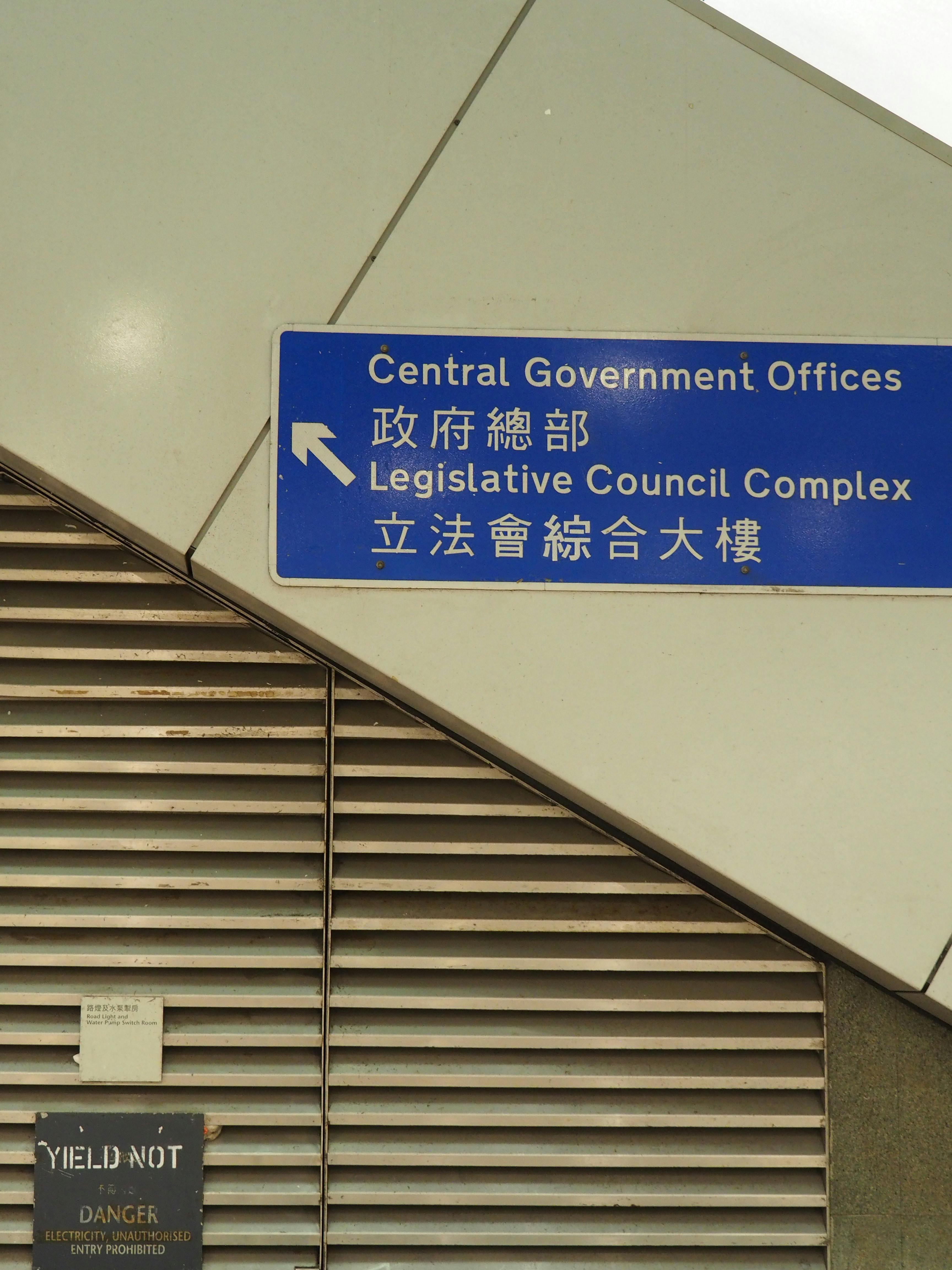 terry narcissan tsui - Photography