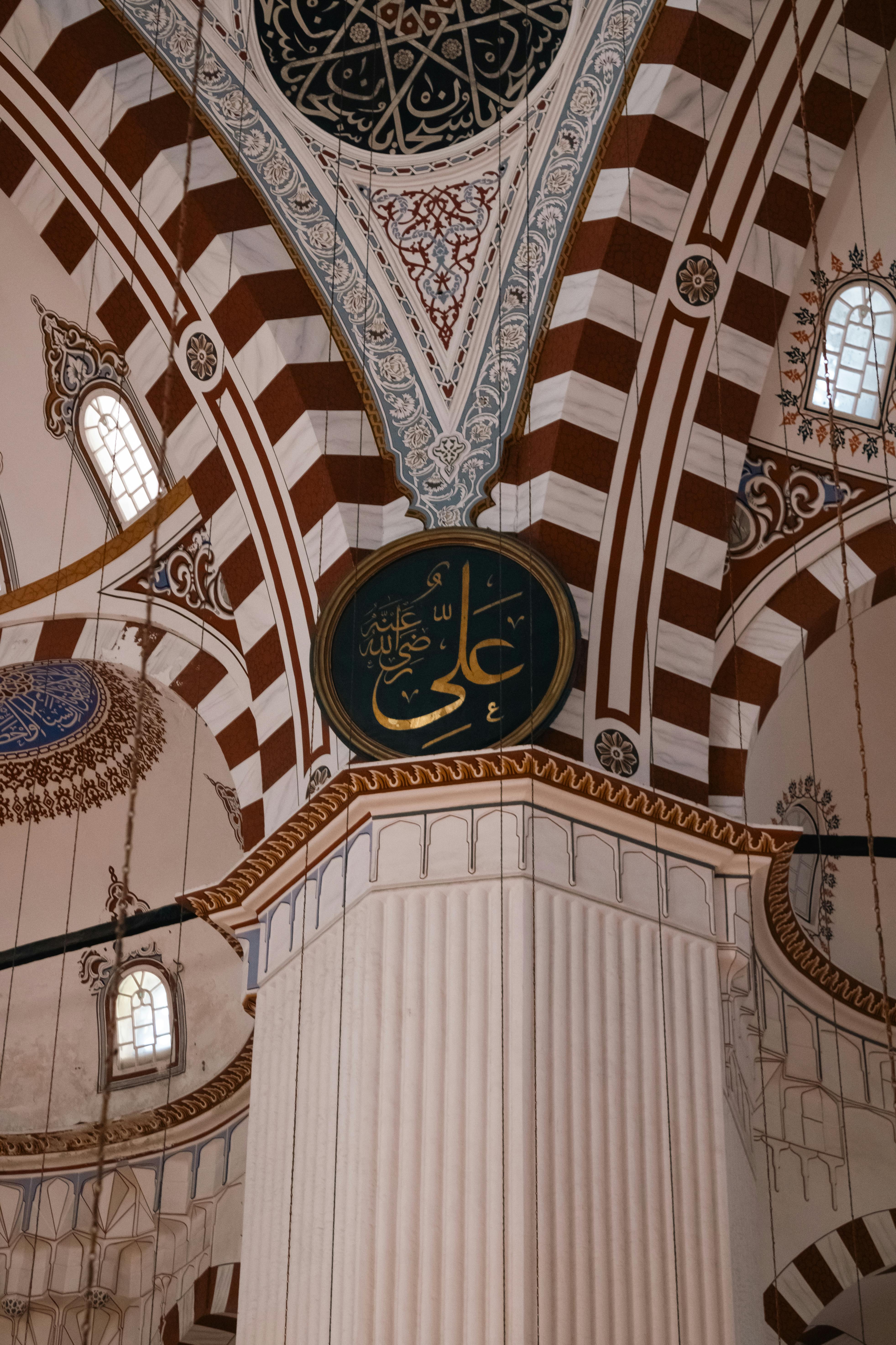 Ornamented Mosque Interior · Free Stock Photo