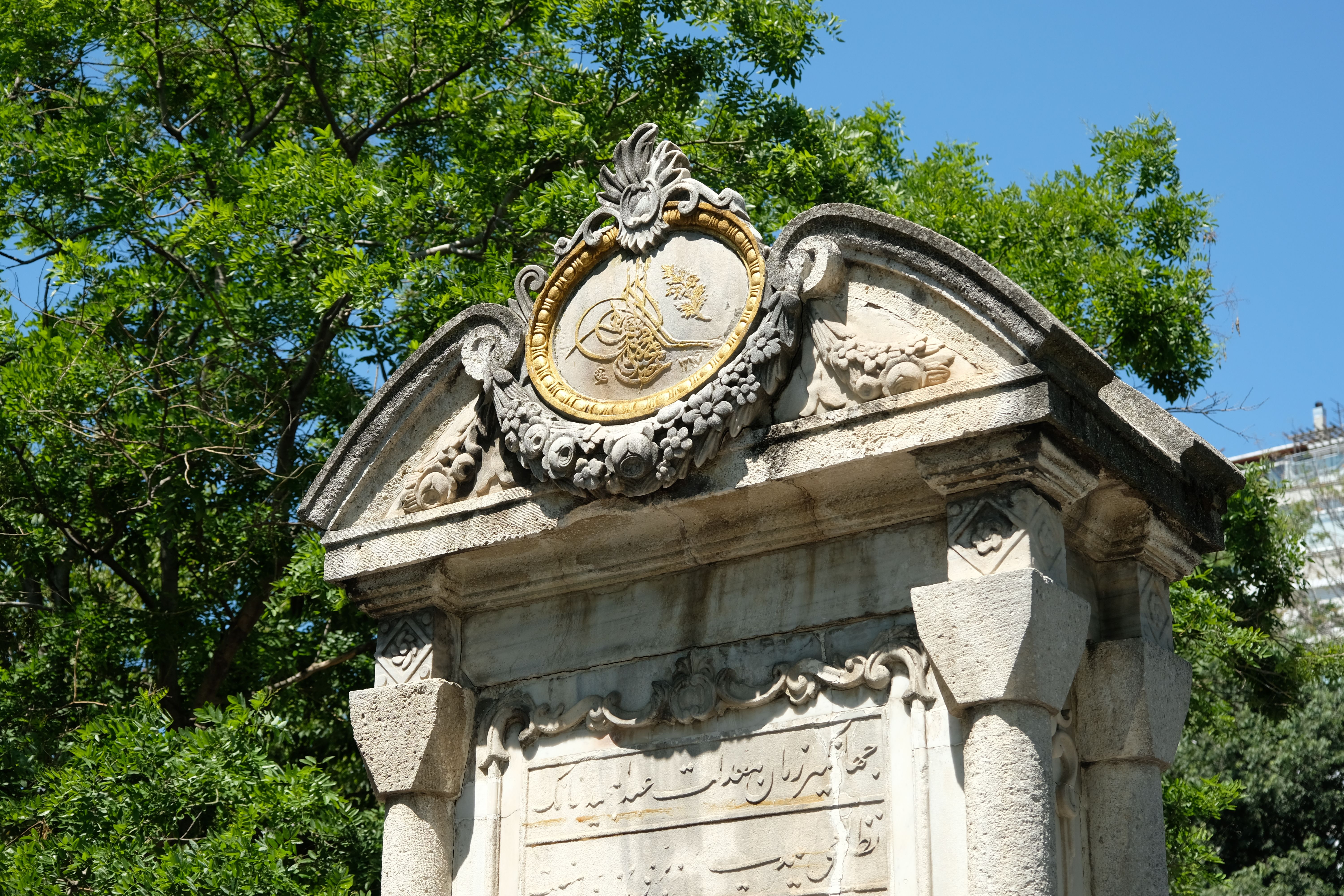 Ornamented Wall of Tomb · Free Stock Photo