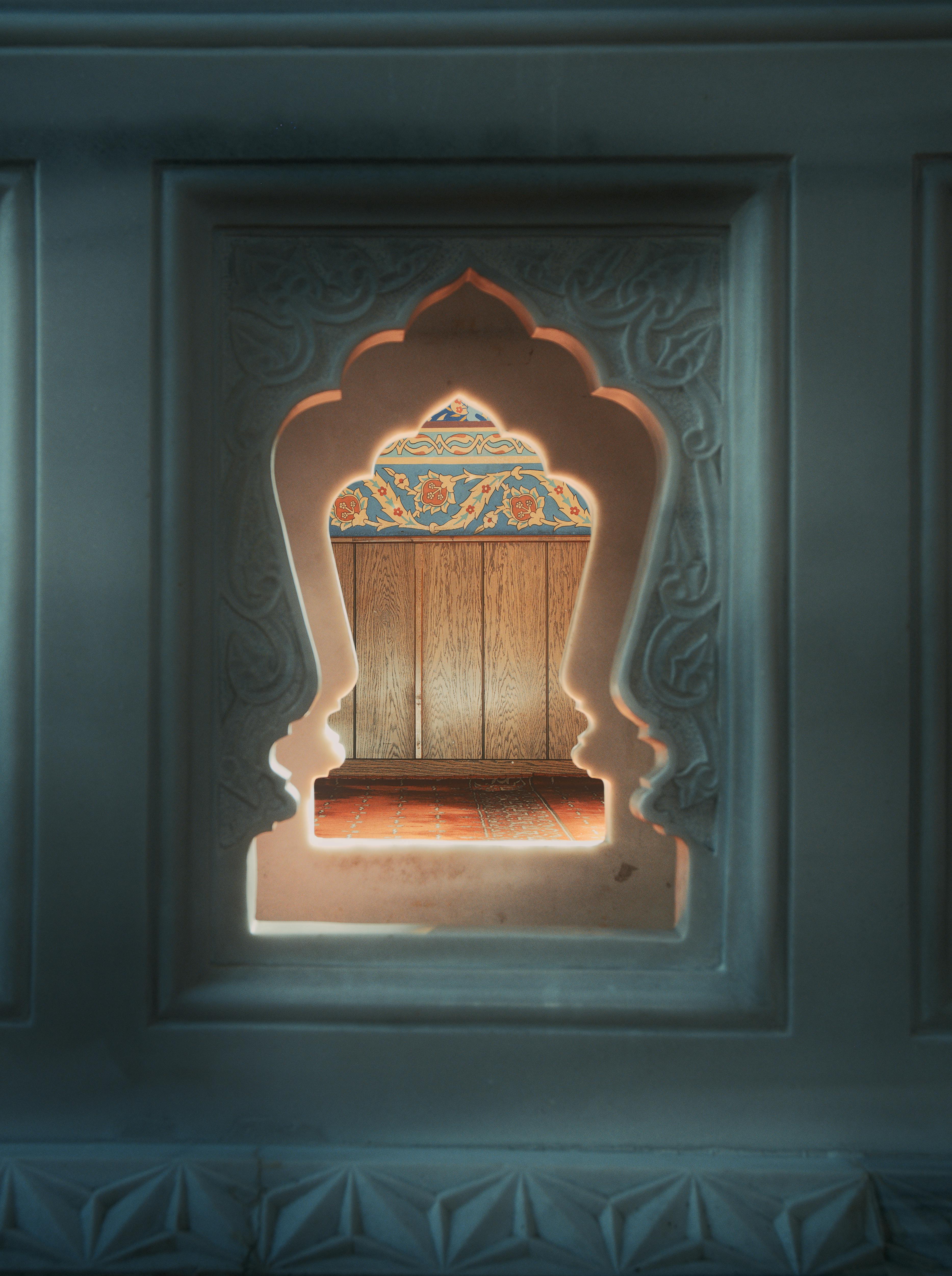 Mavi Cami Arka Planı Photos, Download The BEST Free Mavi Cami Arka ...