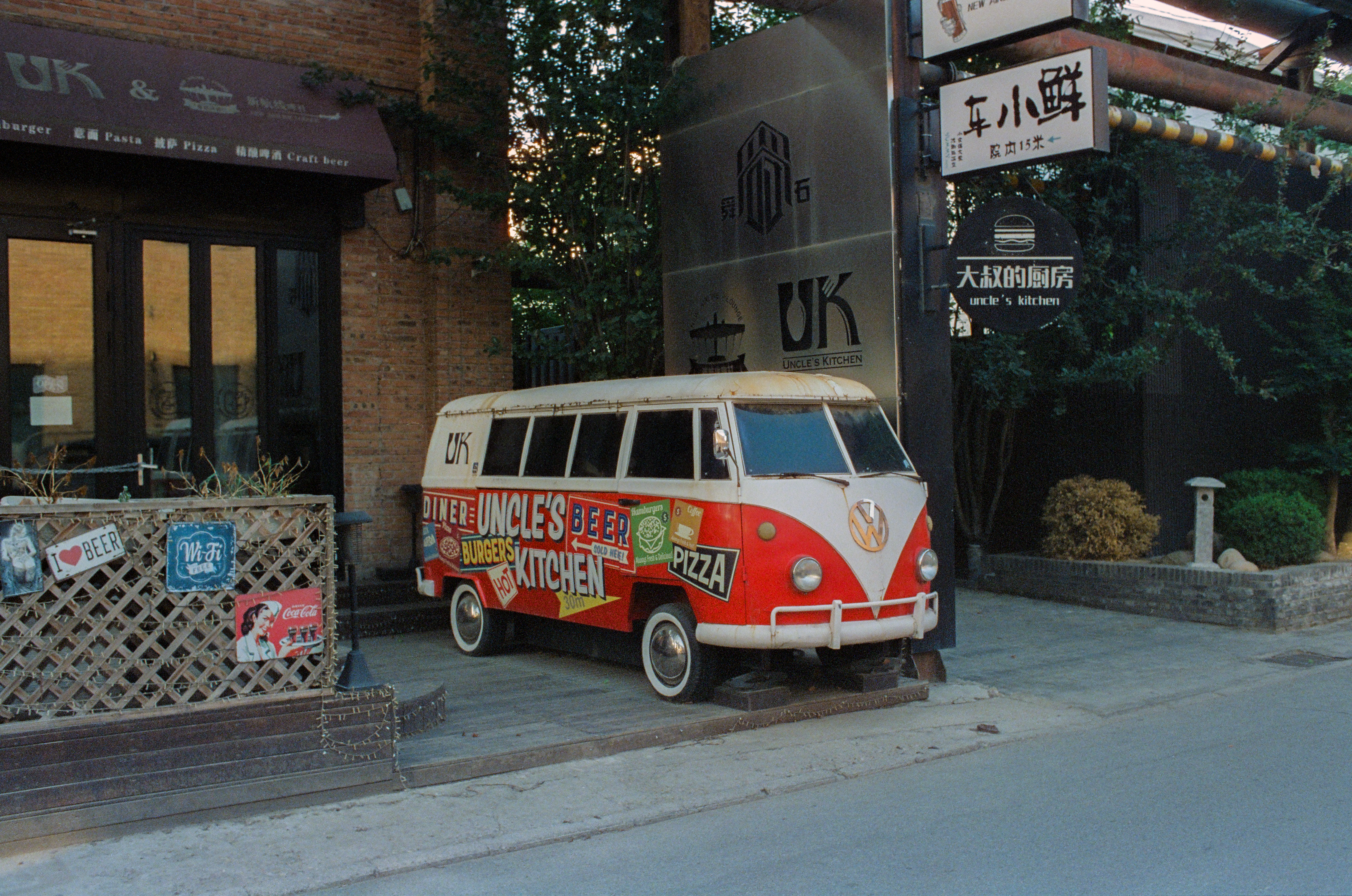 Mint Volkswagen Microbus in an Assigned Parking Spot Under the Ellie ...