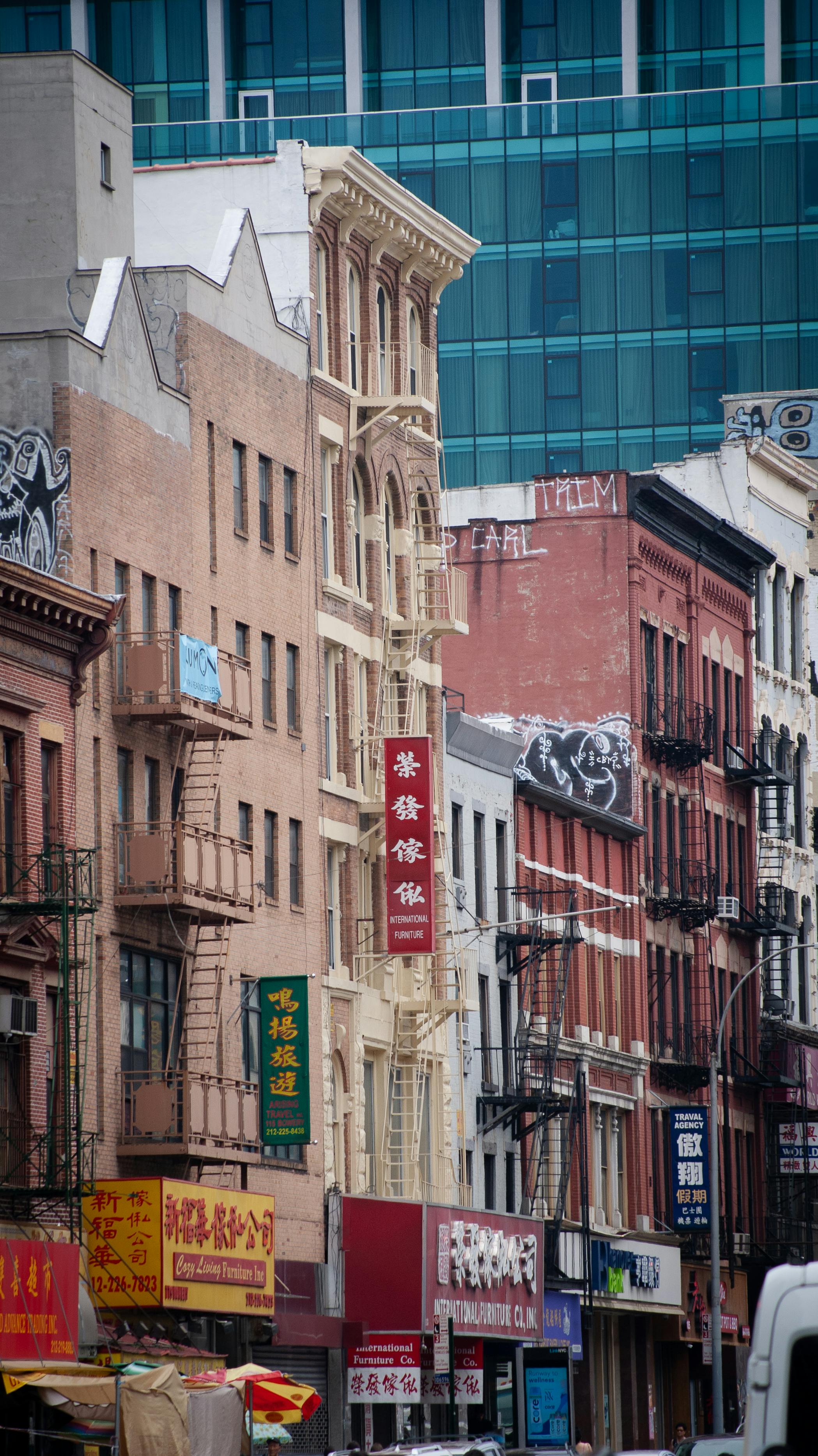 China Us Real Estate Photos, Download The BEST Free China Us Real ...