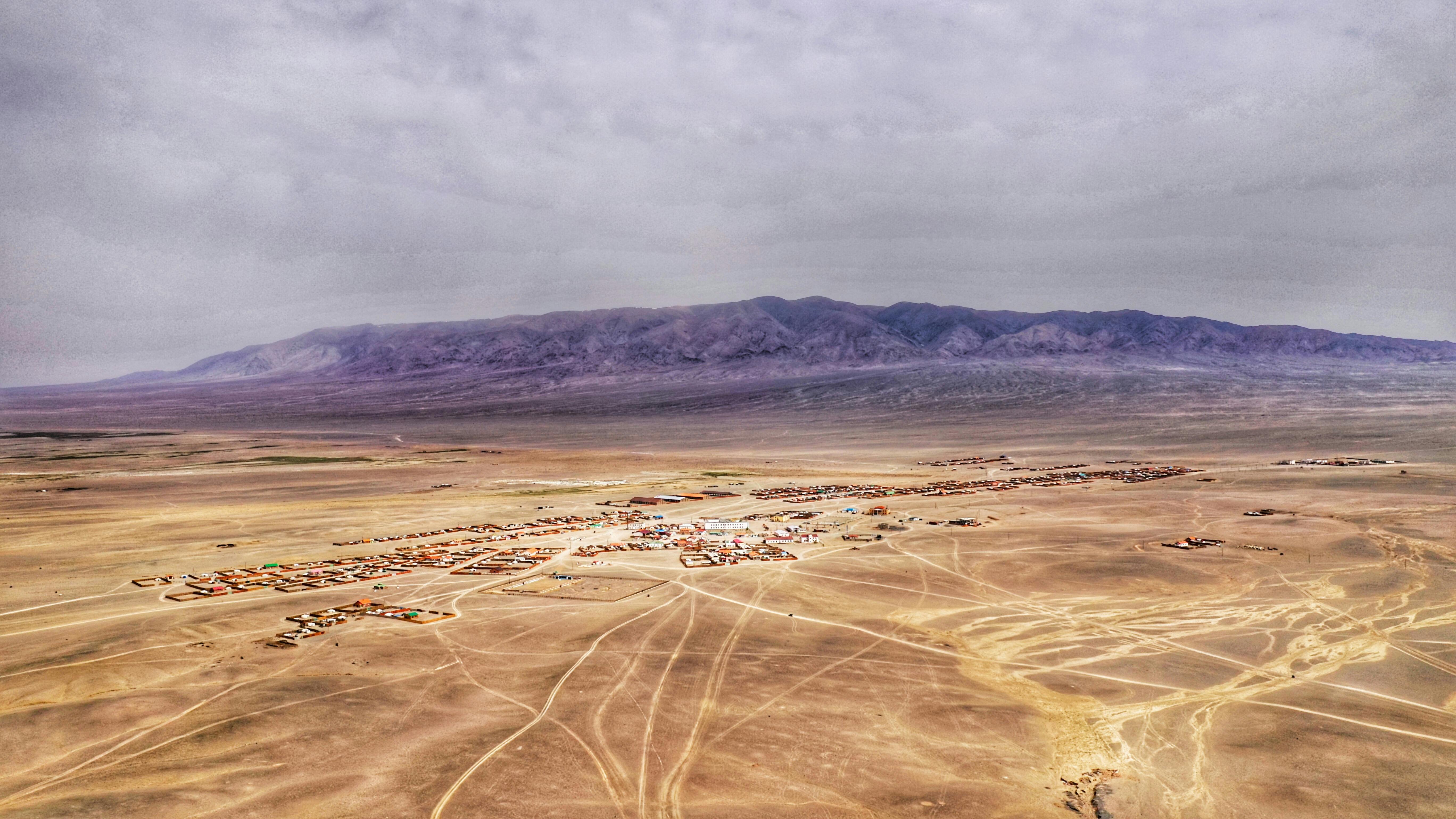 Urgun Photos, Download The BEST Free Urgun Stock Photos & HD Images